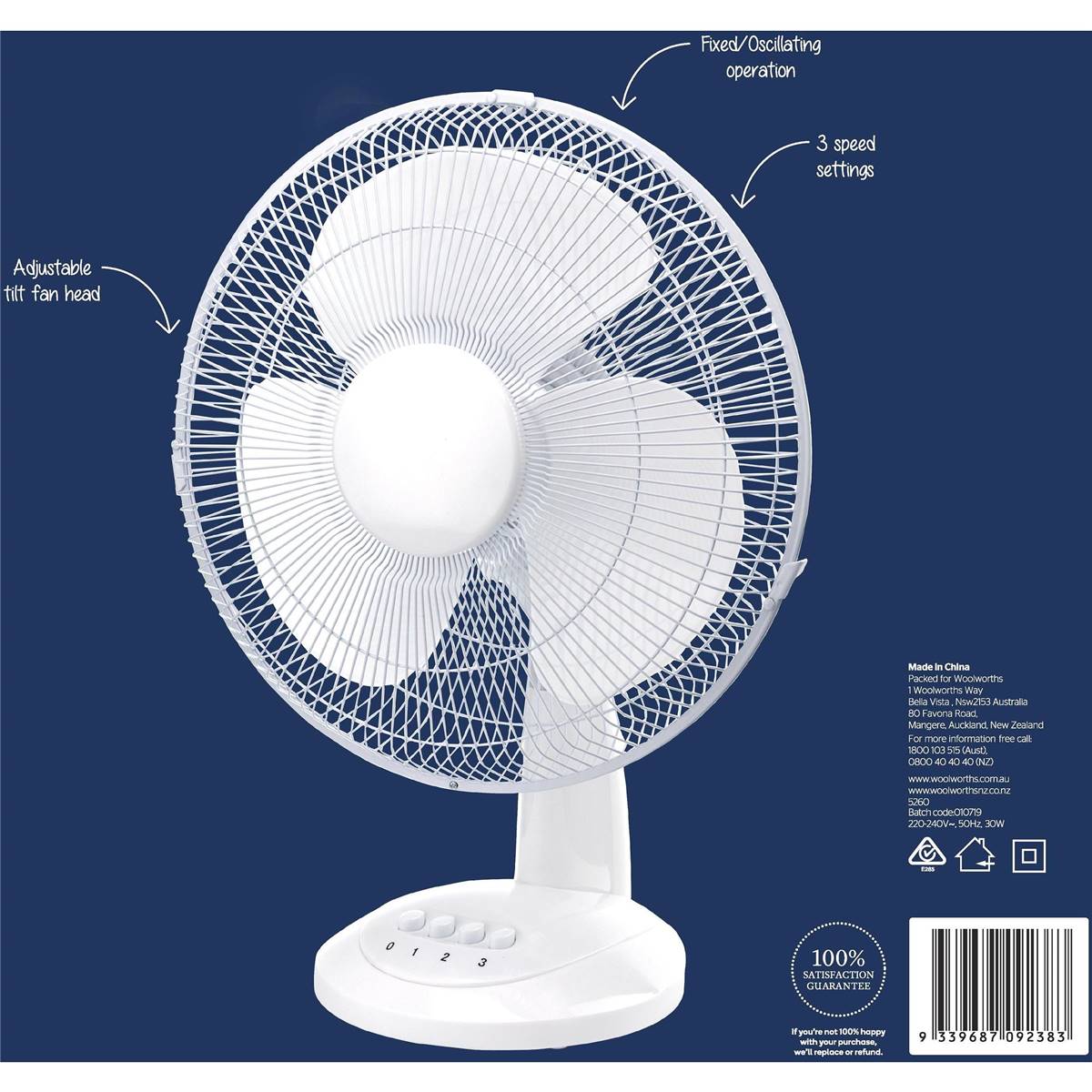 Adesso 30cm Desk Fan Each | Woolworths