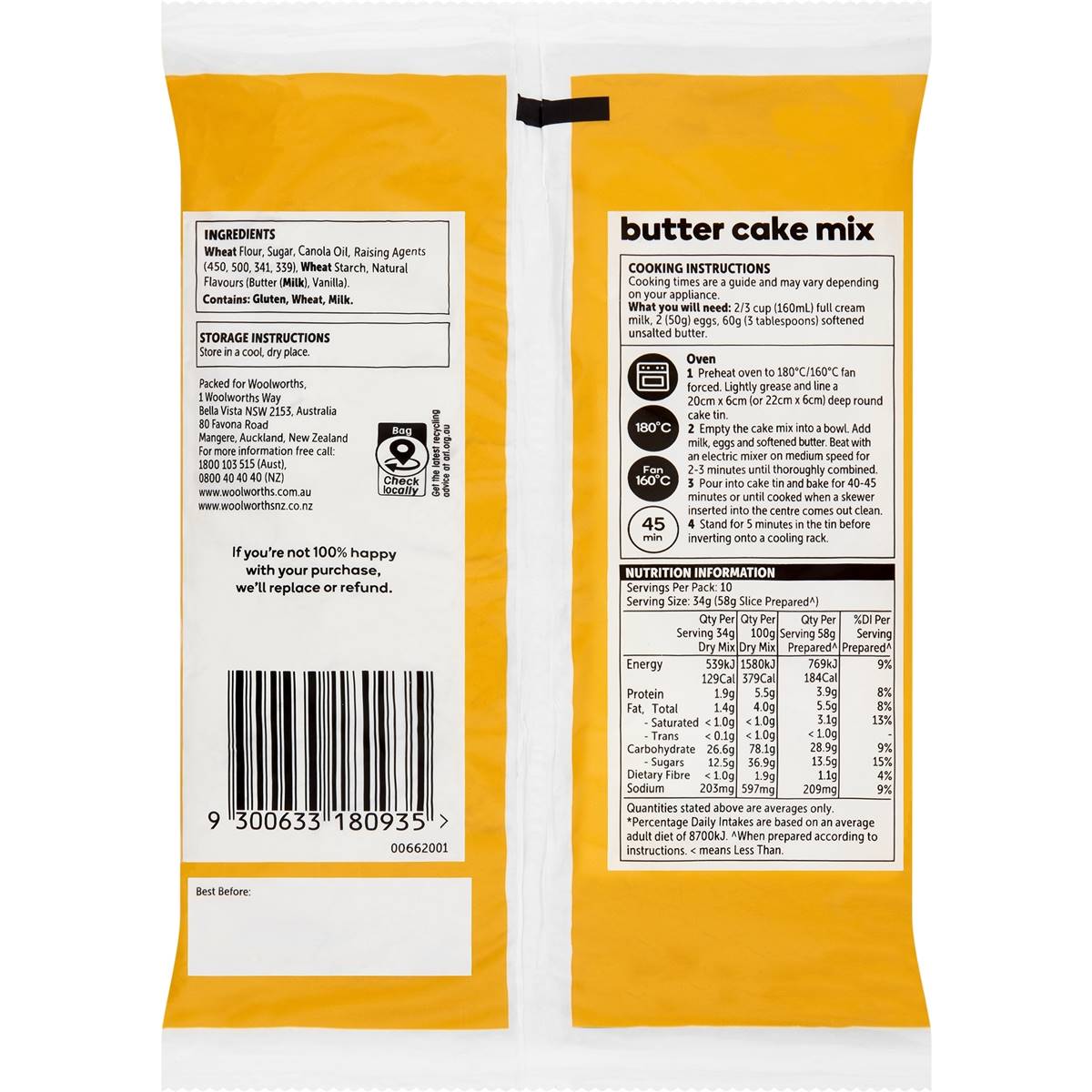 Essentials Butter Cake Mix 340g | Woolworths