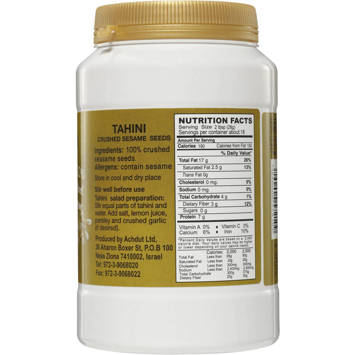 Achva Ingredients Tahini 500g | Woolworths