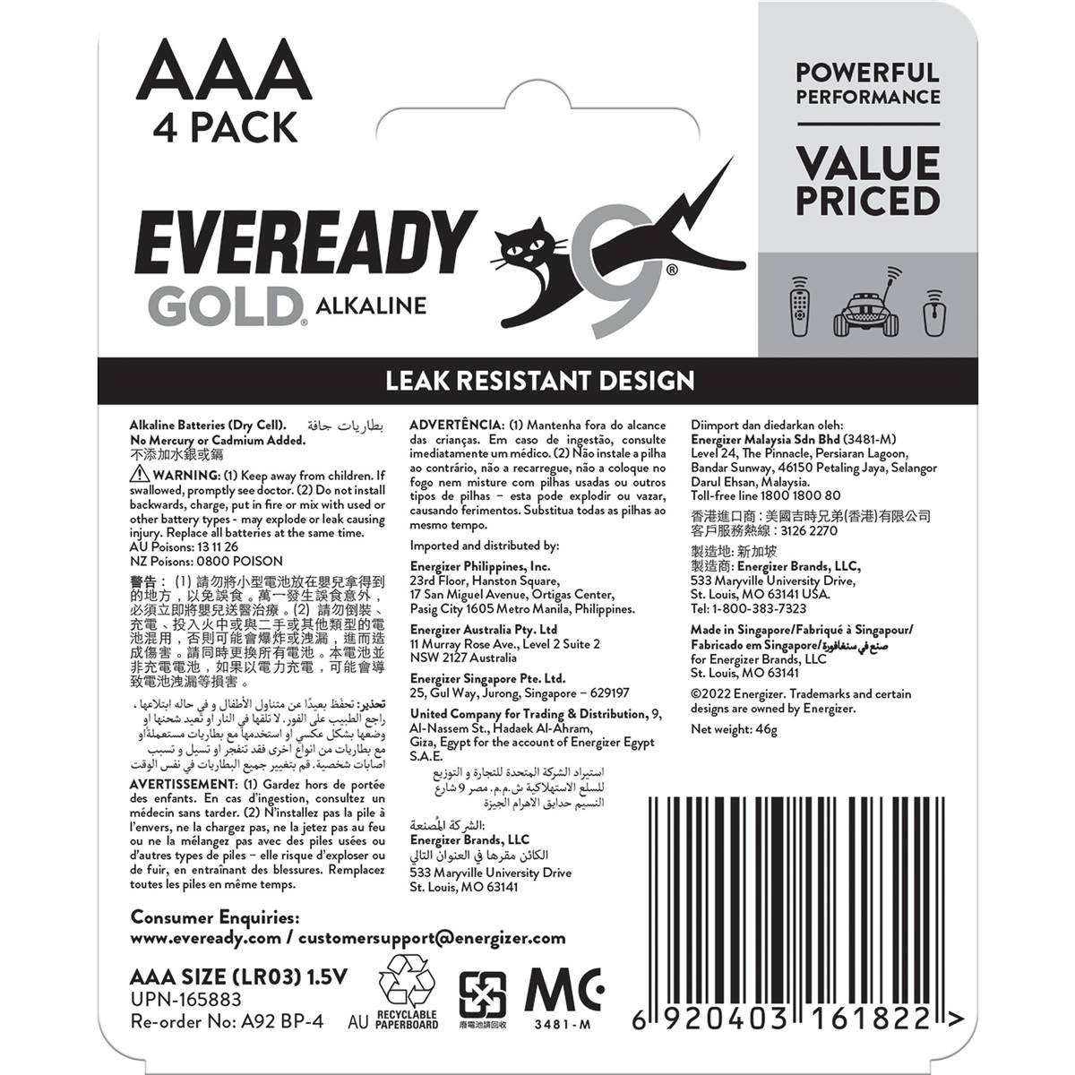 Eveready Gold Aaa Alkaline Batteries 4 Pack | Woolworths