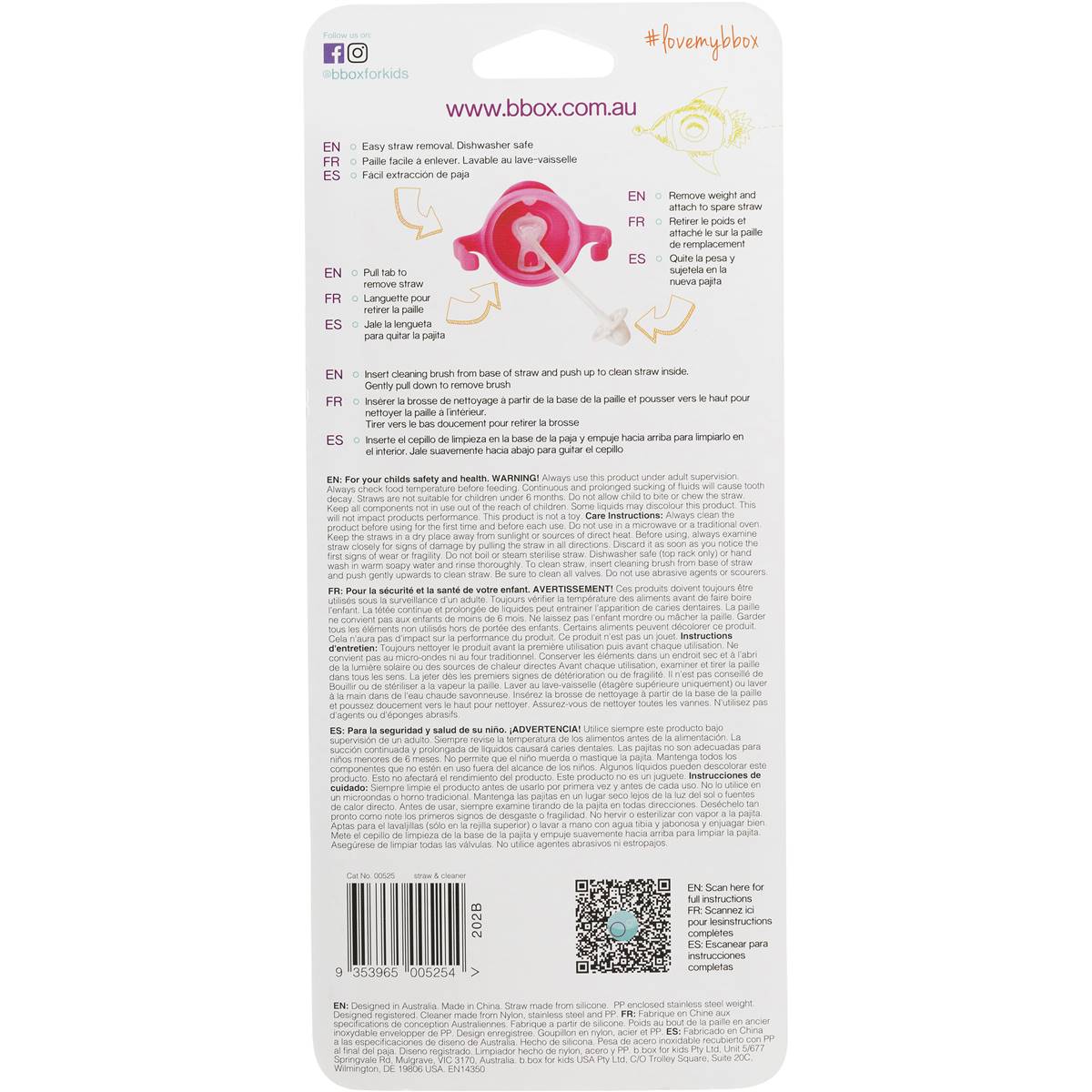 B.box Drink Bottle Straw & Cleaner Pack Each | Woolworths