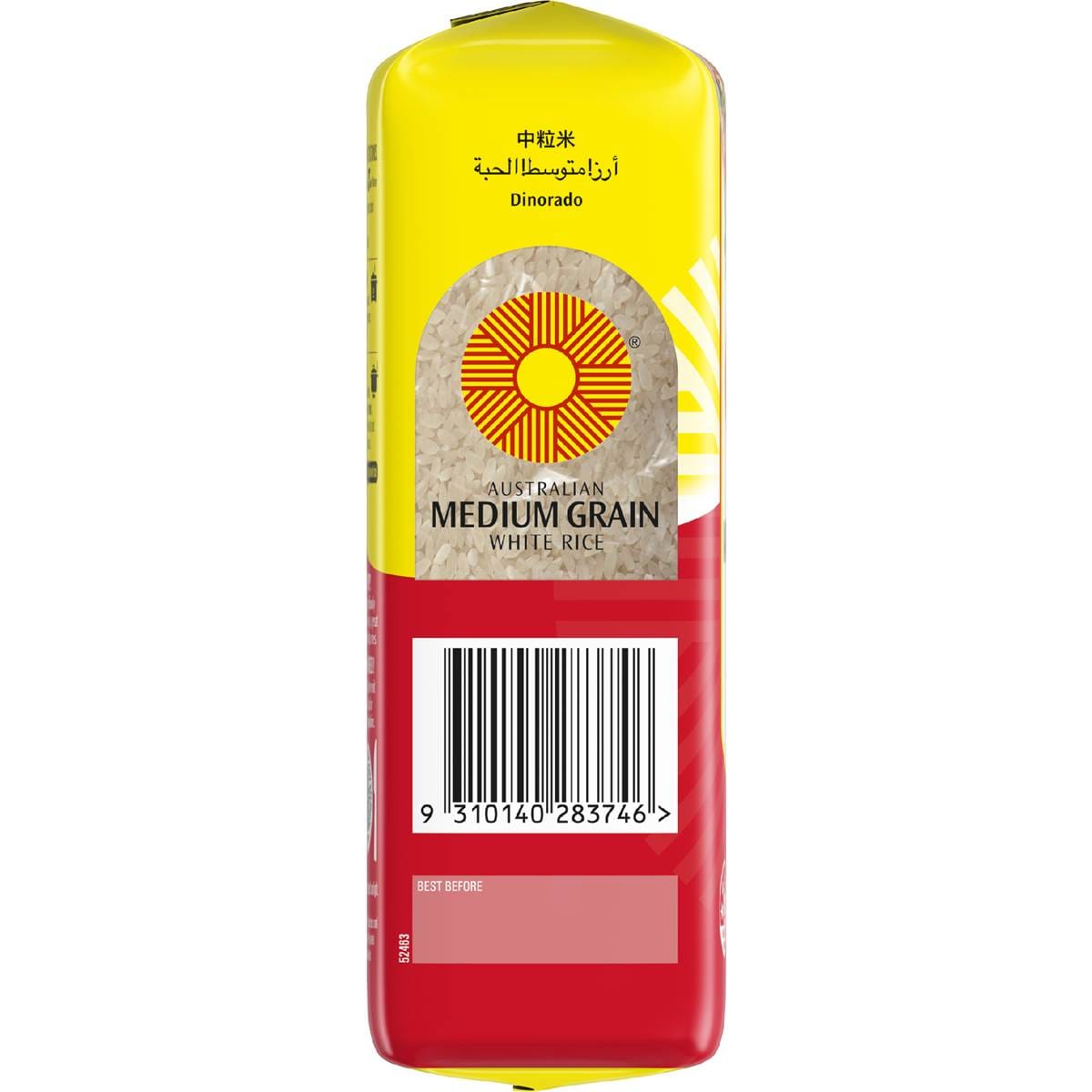 Sunrice White Rice Calrose Medium Grain 1kg | Woolworths