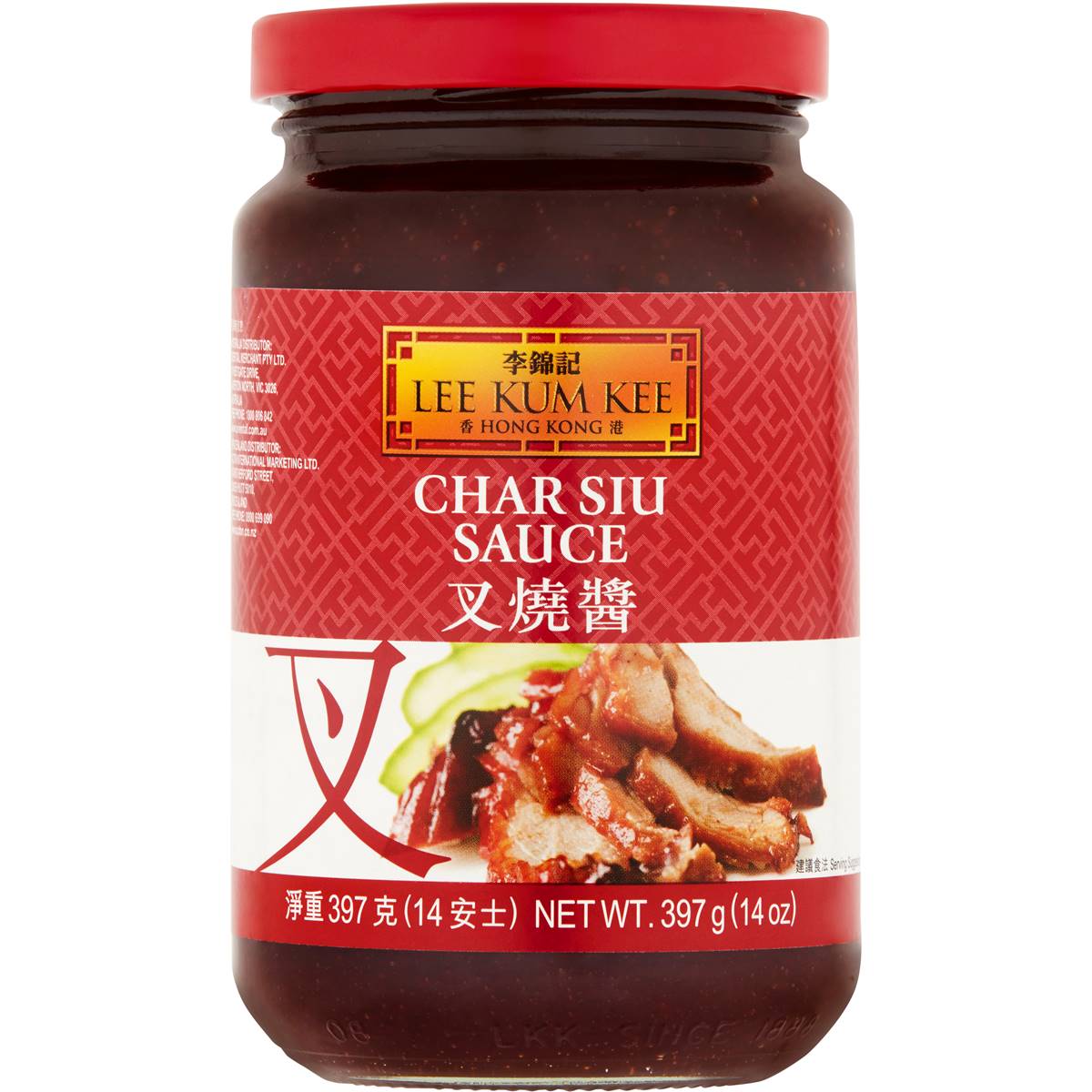 Lee Kum Kee Char Siu Sauce Char Siu 397g Woolworths Lee Kum Kee Char Siu Sauce Char Siu 397g Woolworths
