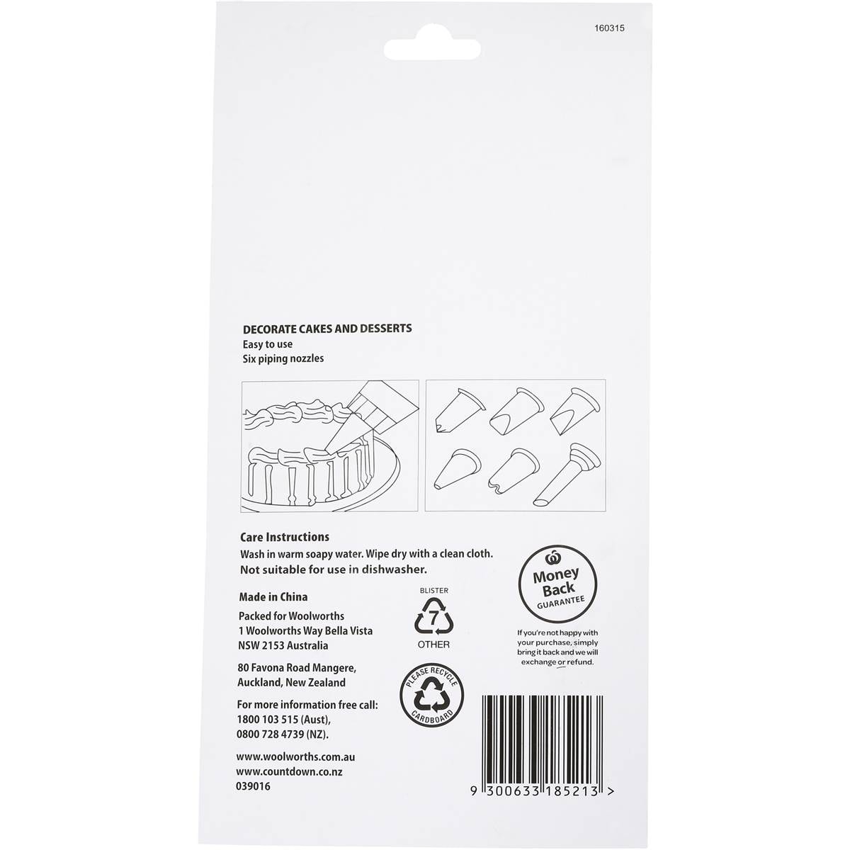 Essentials Bakeware Cake Icing Set Each | Woolworths