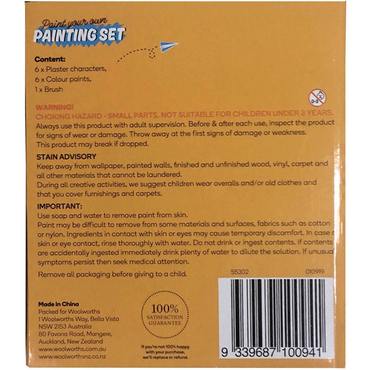 Paperclick Paint Your Own Kit Designs 1 Each | Woolworths