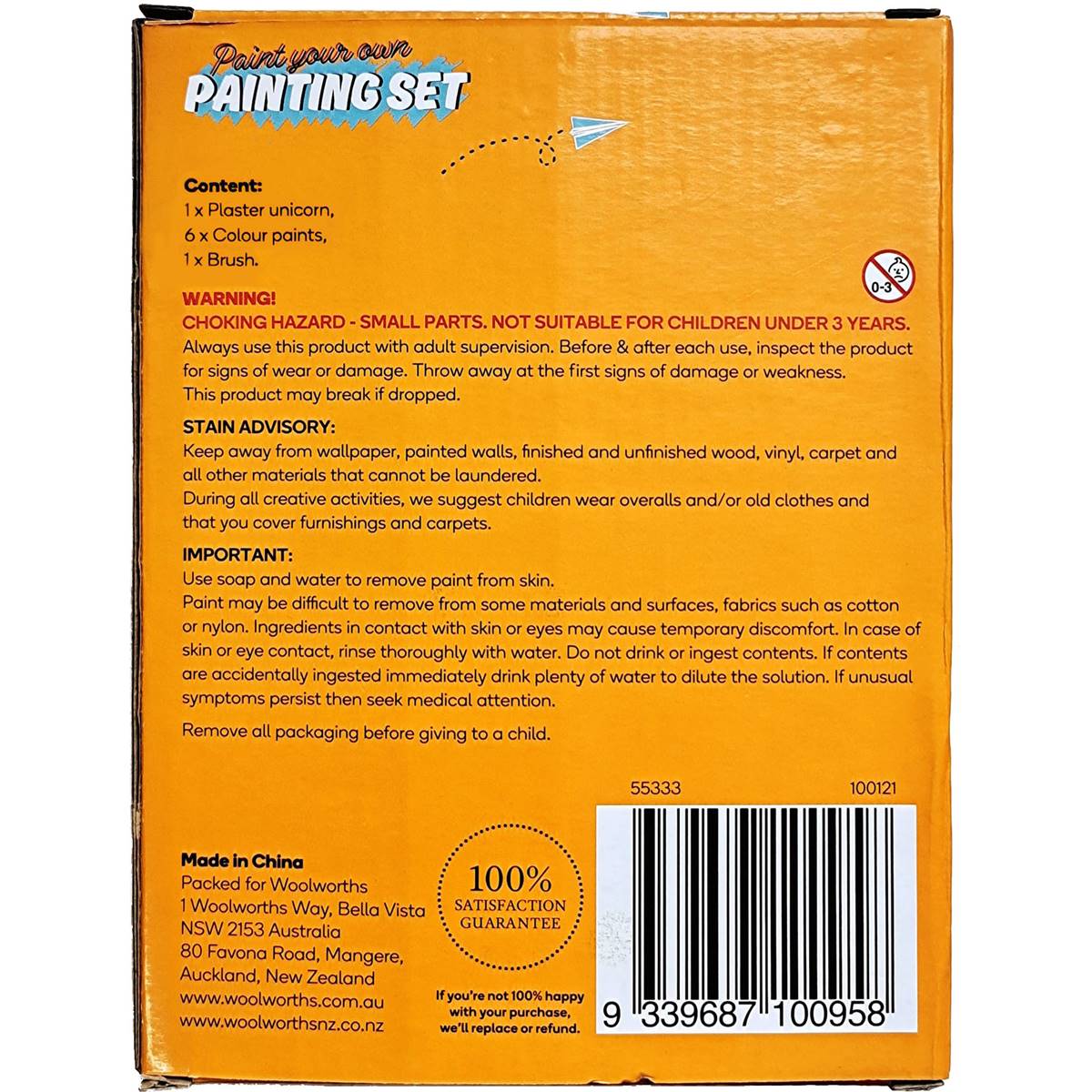 Paperclick Paint Your Own Kit Designs 2 Each | Woolworths