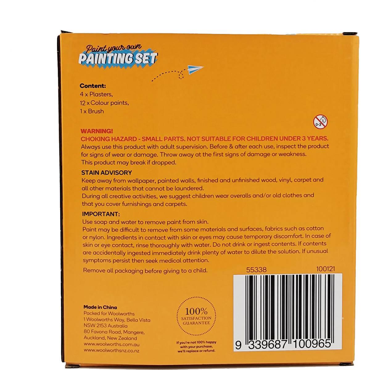 Paperclick Premium Paint Your Own Kit Each | Woolworths