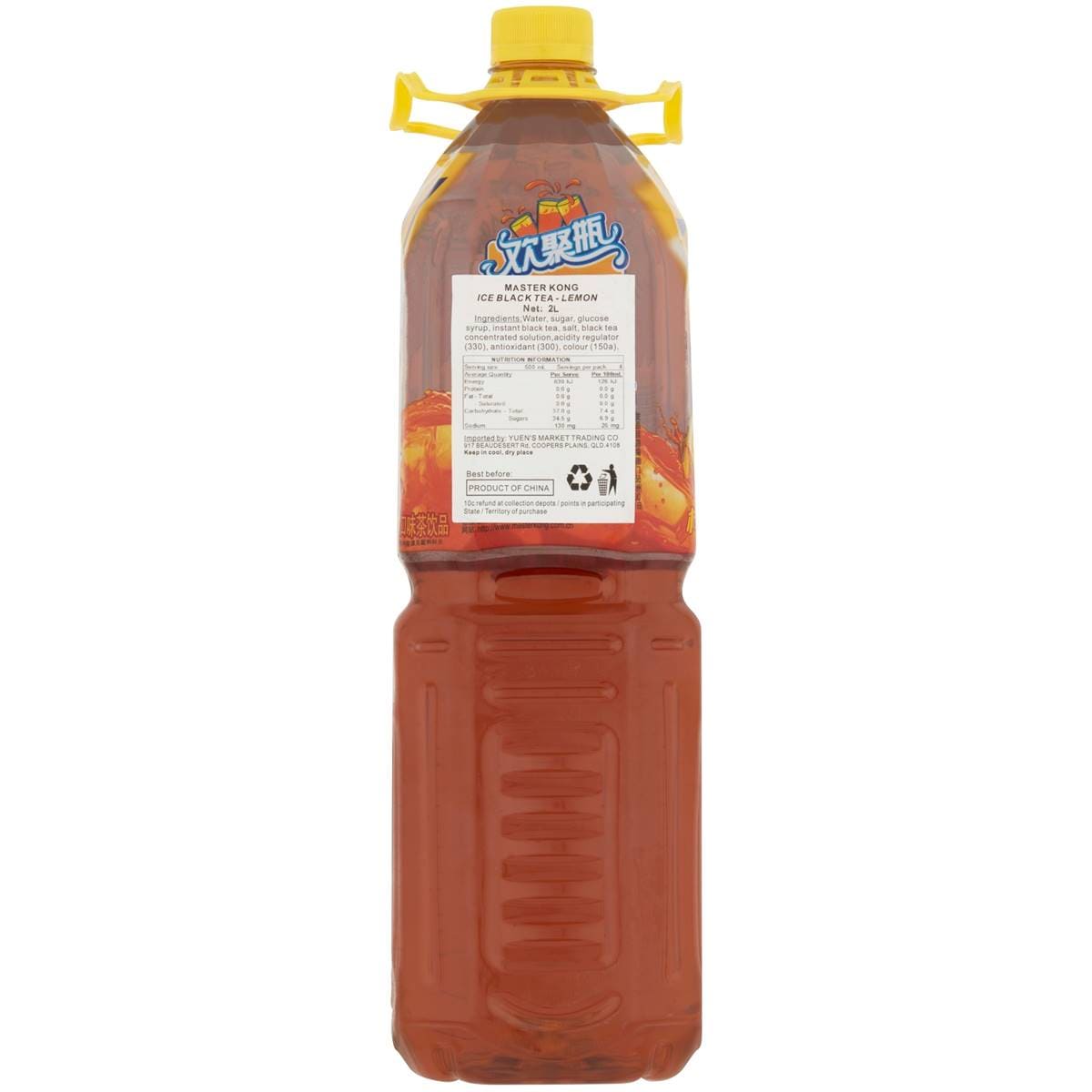 Master Kong Ice Black Tea Lemon 2l | Woolworths