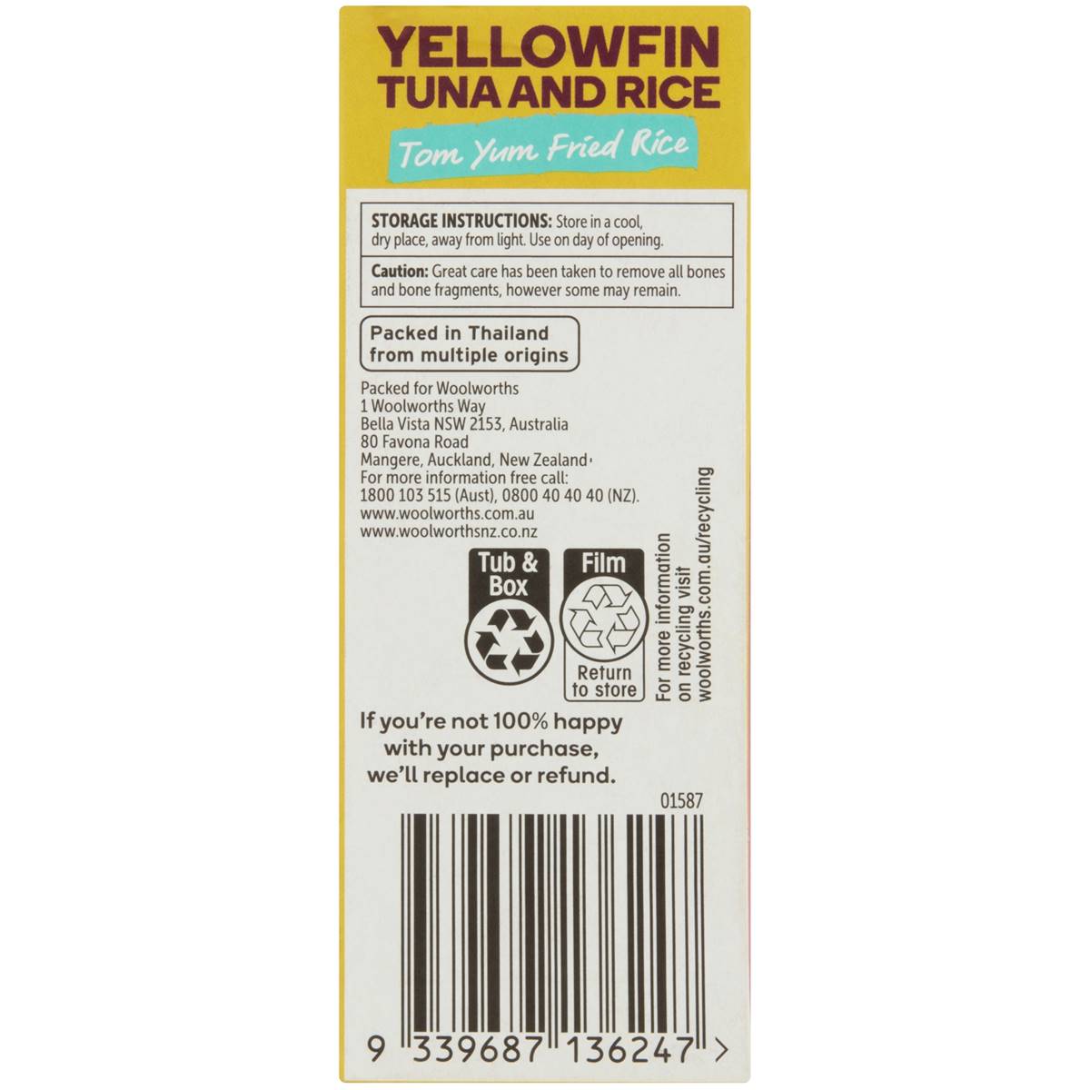 Woolworths Yellowfin Tuna & Rice Tom Yum Fried Rice 190g | Woolworths