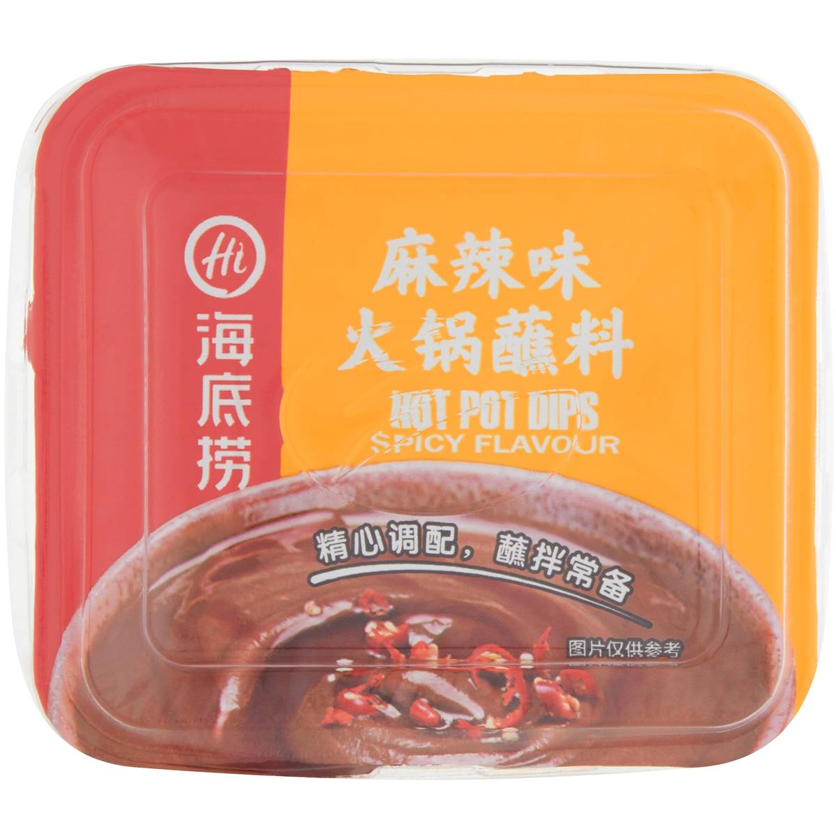 Hot Pot Dips Spicy 140g | Woolworths