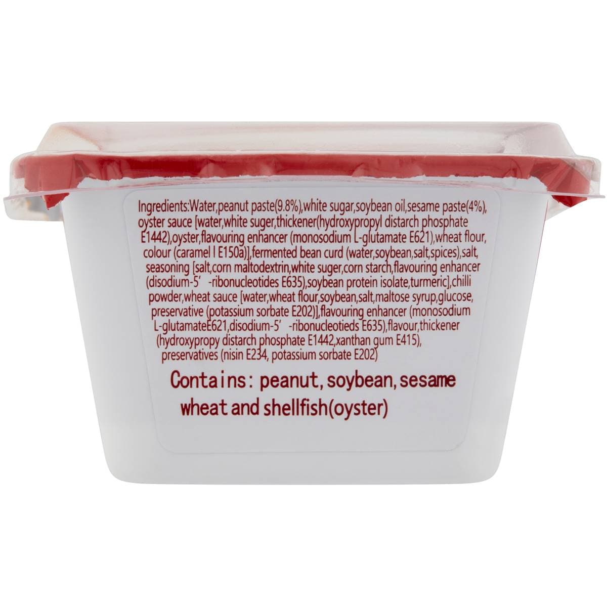 Hot Pot Dips Spicy 140g | Woolworths