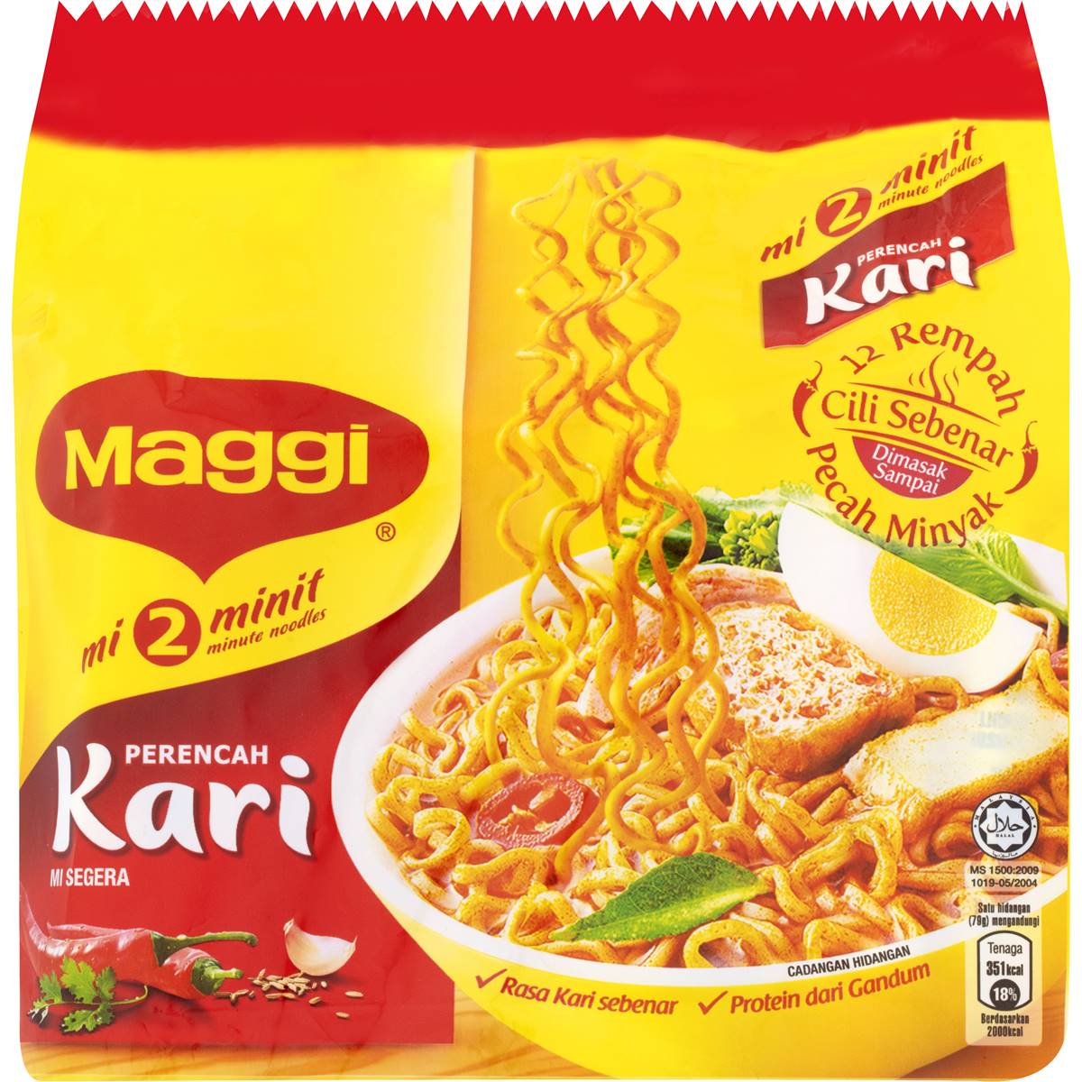 Maggi 2 Minute Noodles Curry 79g X5 Pack | Woolworths