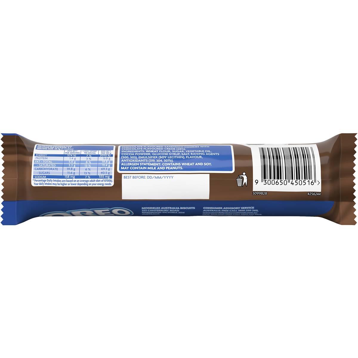 Oreo Chocolate Cookies 133g | Woolworths