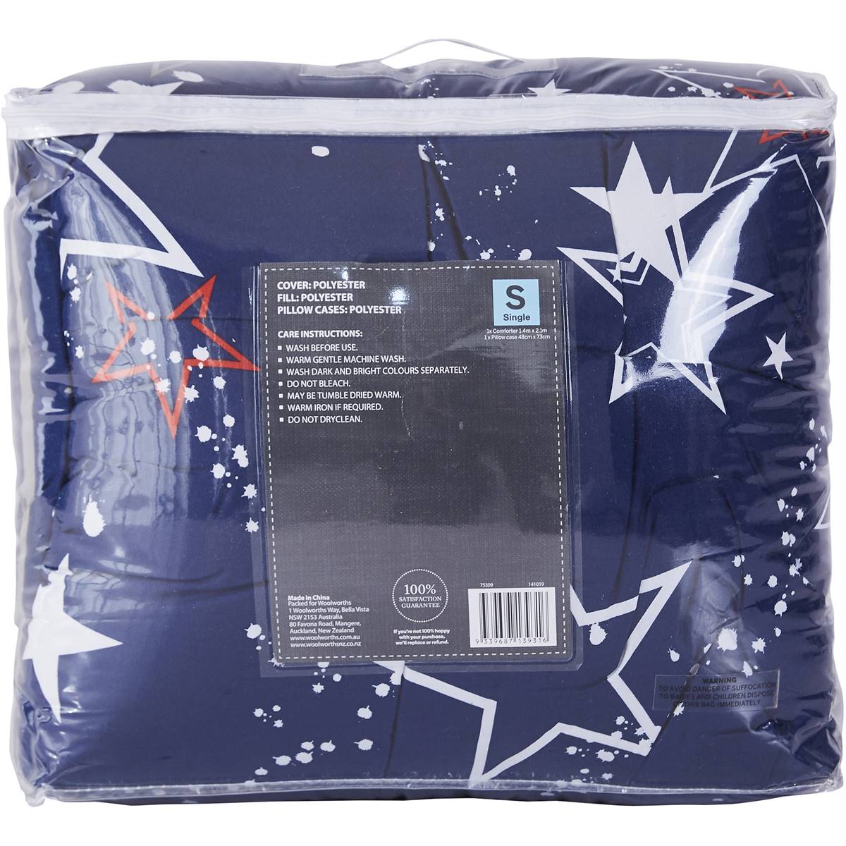 Inspire Comforter Set Single Size Boys Each | Woolworths