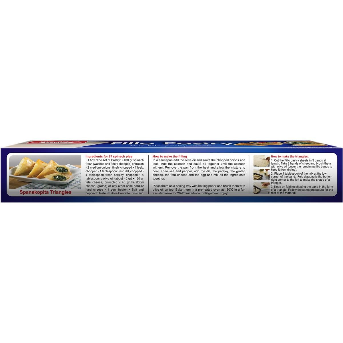 Art Of Pastry Frozen Fillo Pastry Sheets 375g | Woolworths