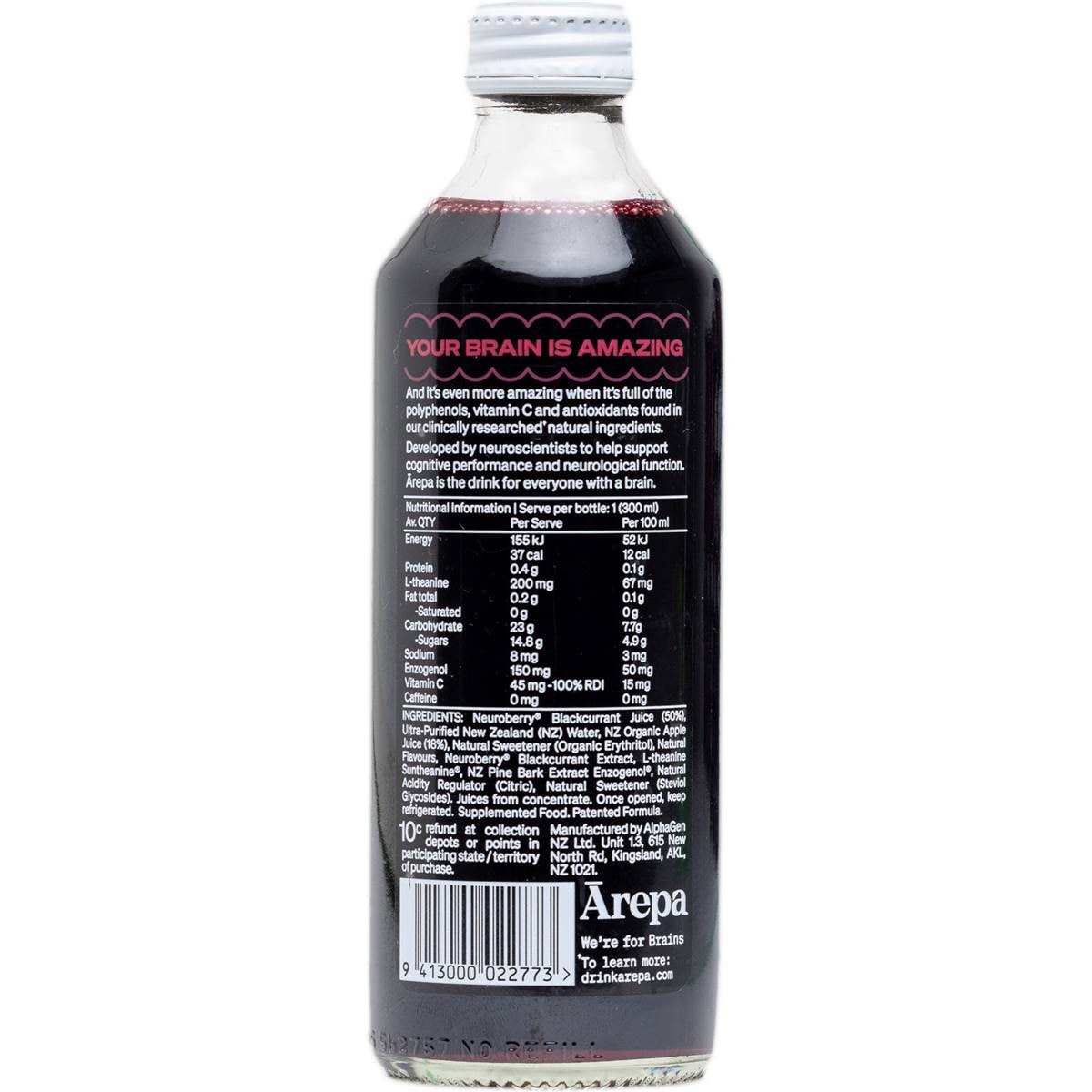 Arepa The Brain Drink Performance 300ml | Woolworths