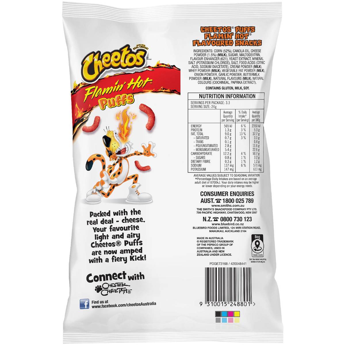Cheetos Flaming Hot Puffs Snacks 80g Woolworths
