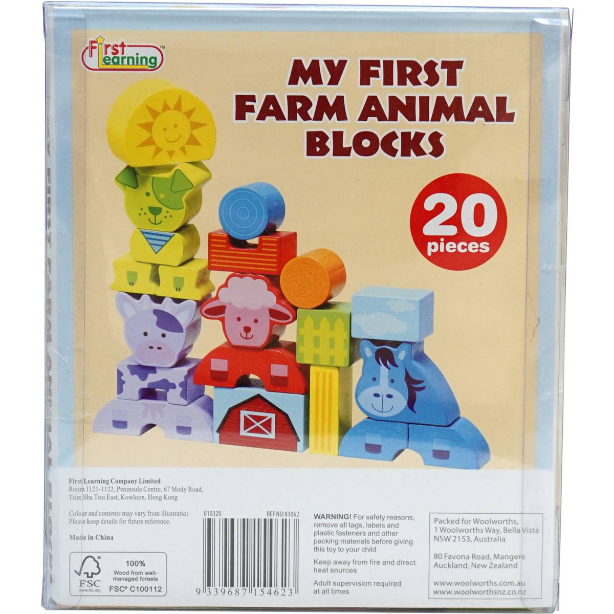 First Learning My First Farm Animal Blocks 20 Pack | Woolworths