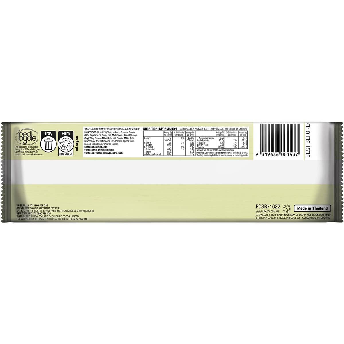 Sakata Rice Crackers Pumpkin 90g | Woolworths