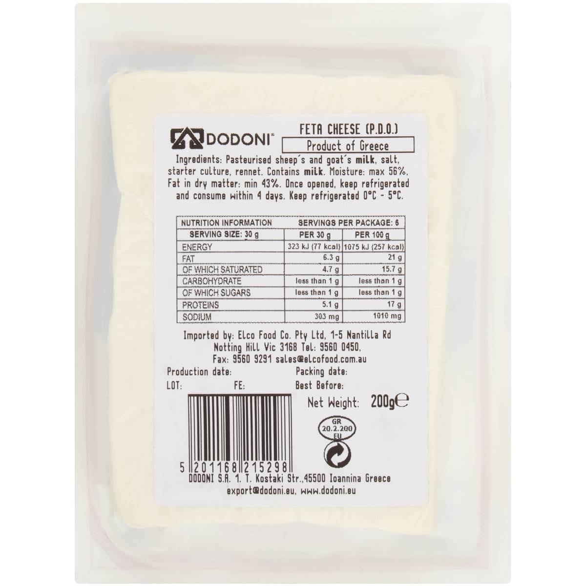 Dodoni Fetta Cheese 200g | Woolworths