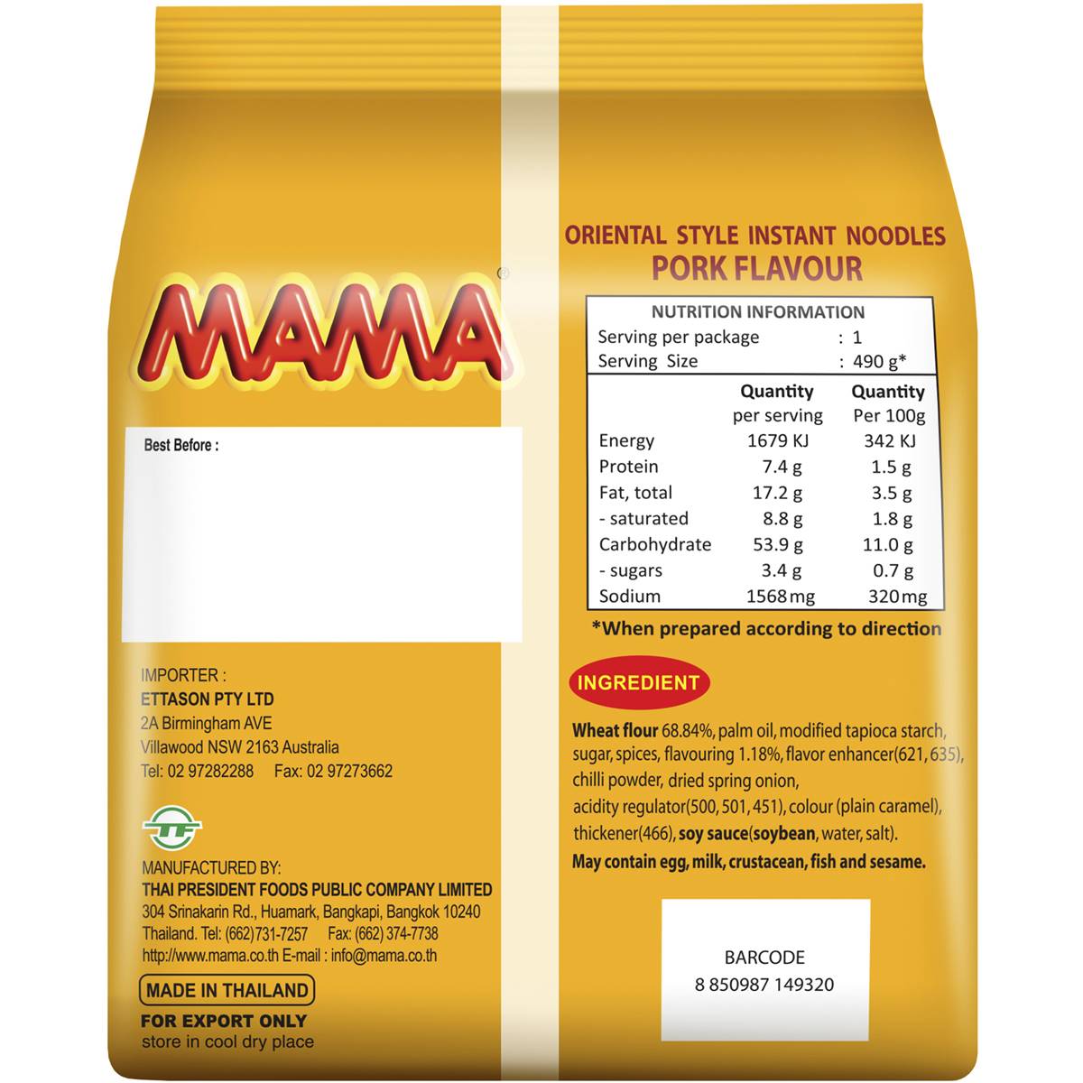 Mama Pork Instant Noodles 90g X5 Pack | Woolworths