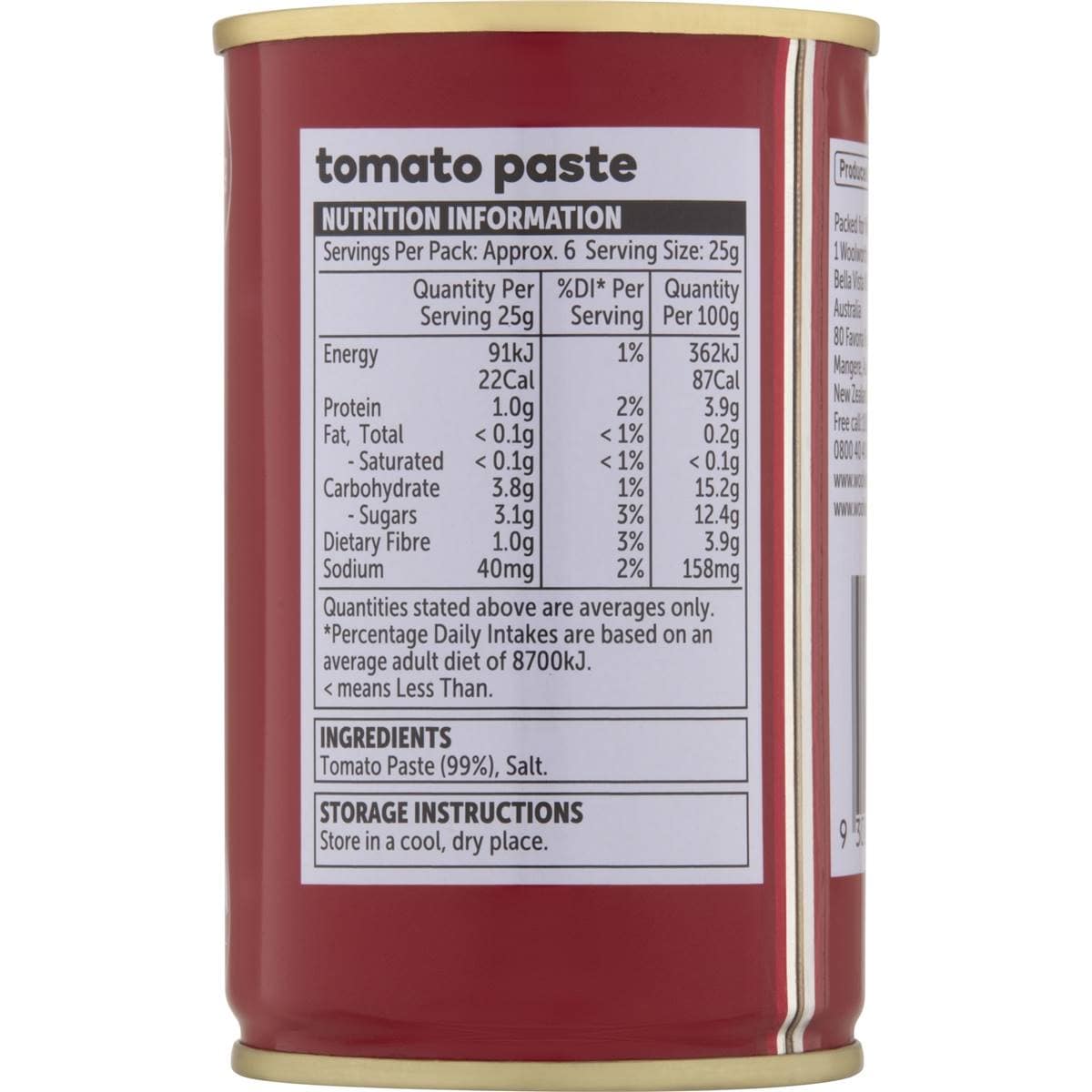 Essentials Tomato Paste 170g | Woolworths