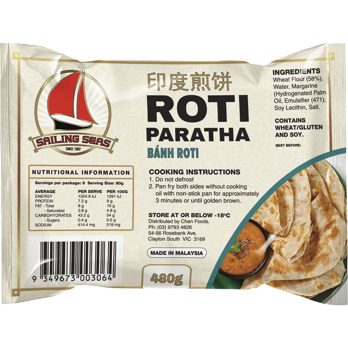 Sailing Seas Roti Paratha 480g | Woolworths