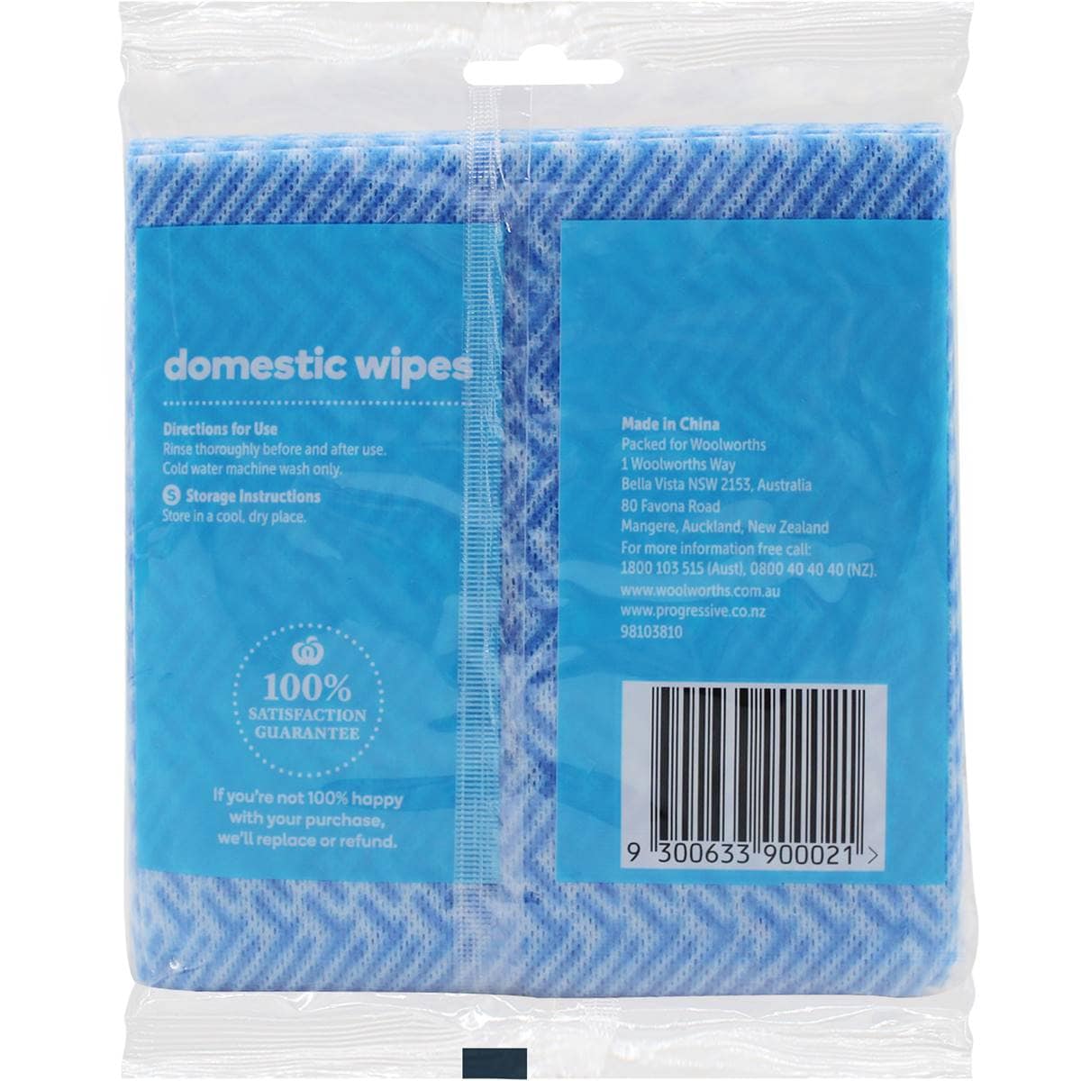 Essentials Wipes Domestic 10 Pack | Woolworths
