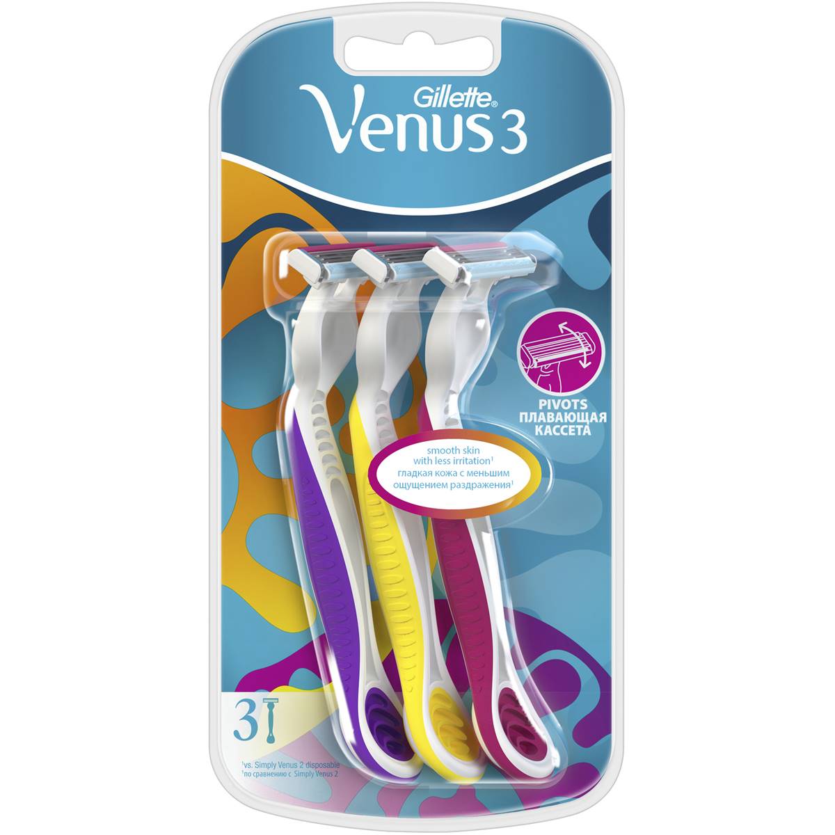 Venus Venus Simply Disposable Razors 3 Pack | Woolworths