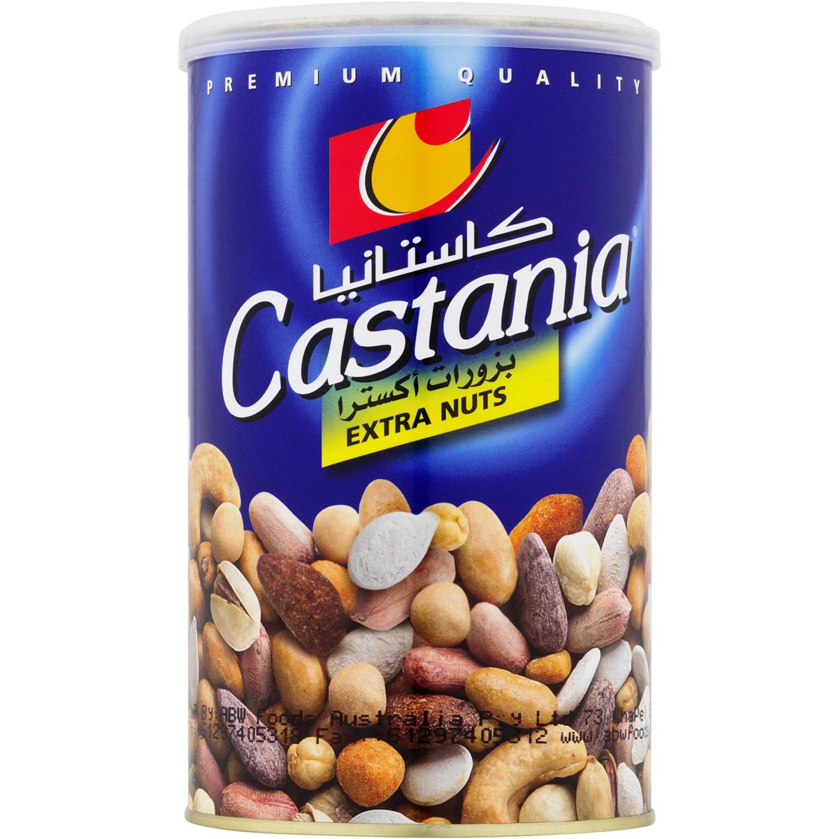 Castania Extra Mixed Nuts 450g | Woolworths