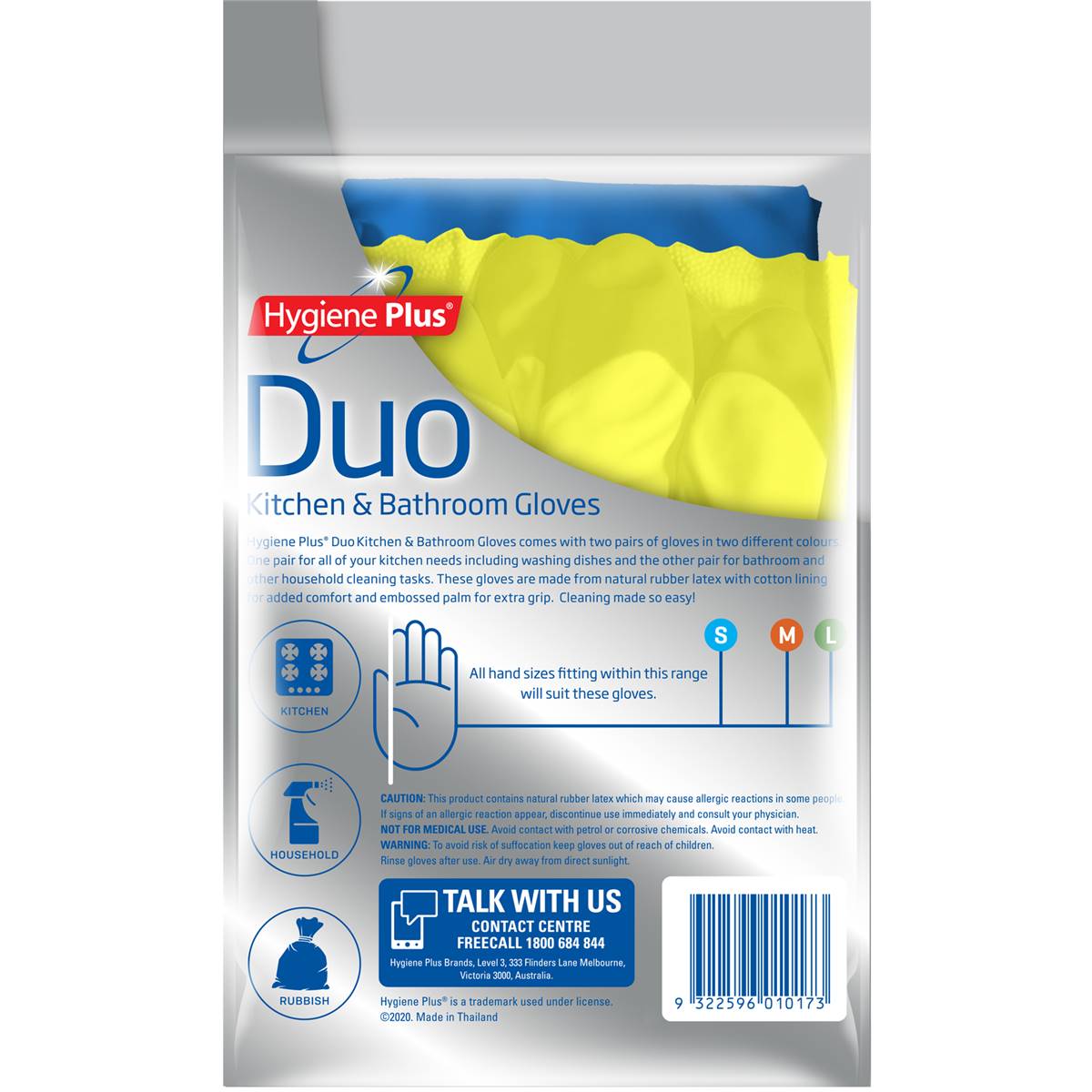 Hygiene Plus Duo Kitchen & Bathroom Gloves Medium 2 Pack | Woolworths