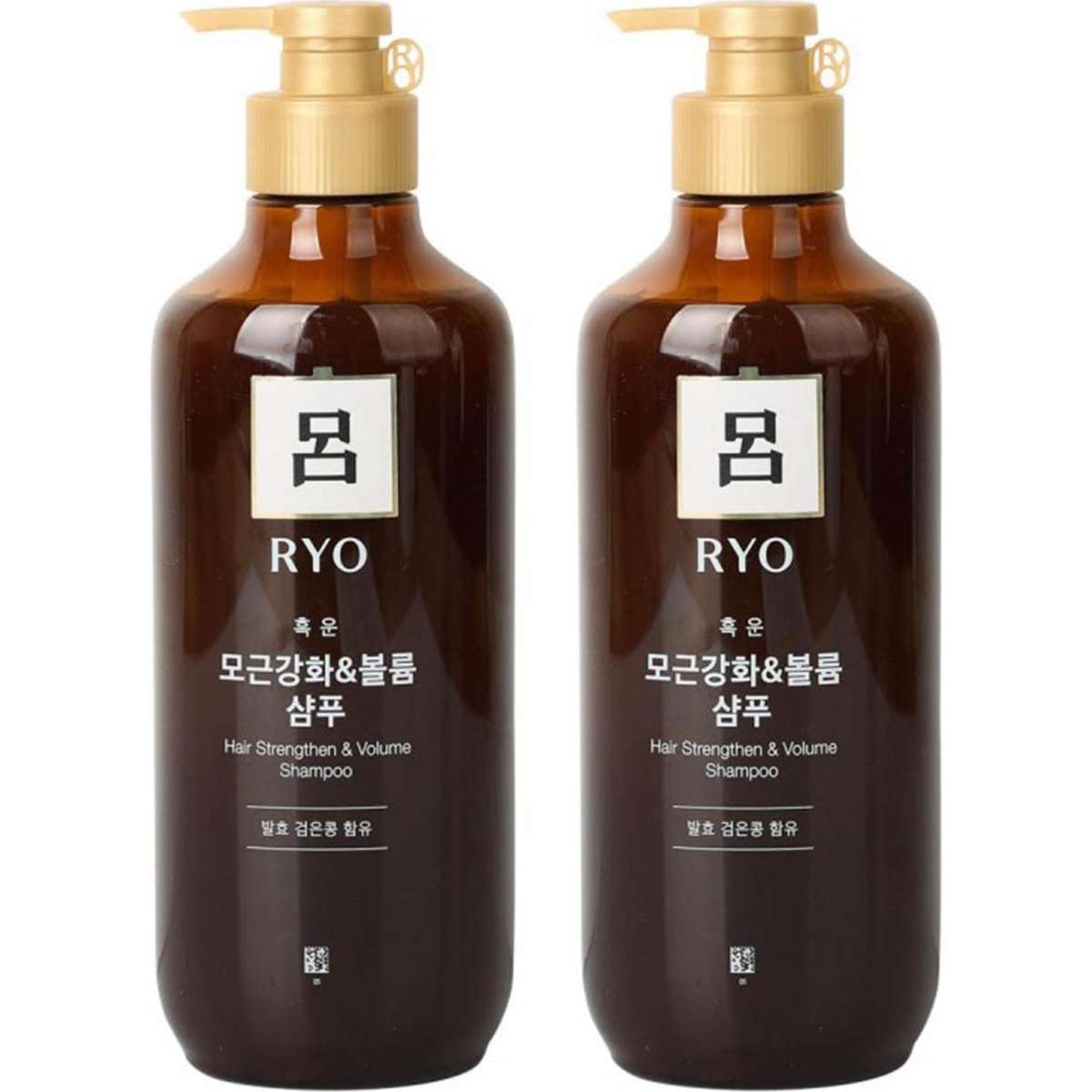 Ryo Strong Repair Shampoo Brown New 550mlX2Pack | Woolworths