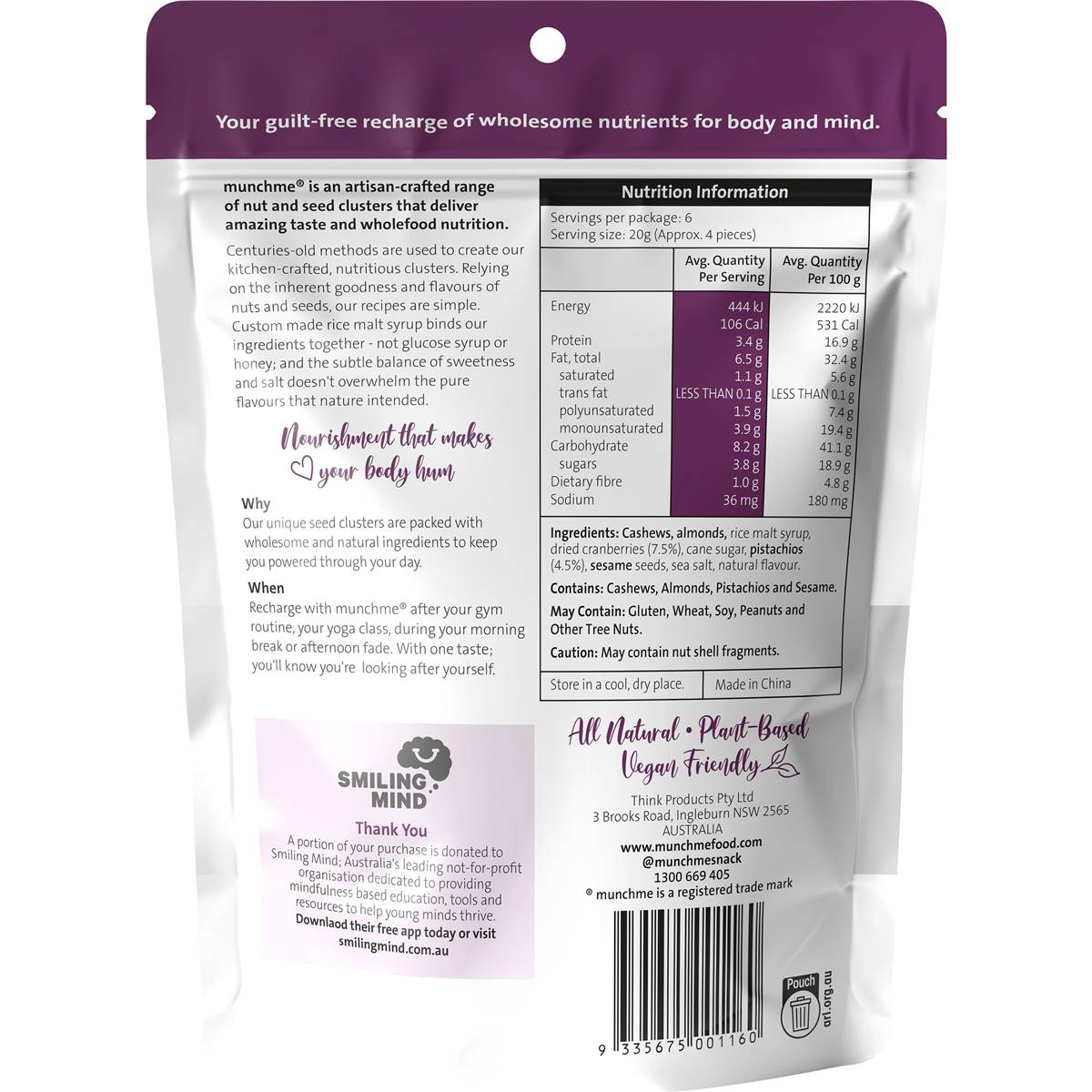 Munchme Pistachio Cranberry 120g | Woolworths