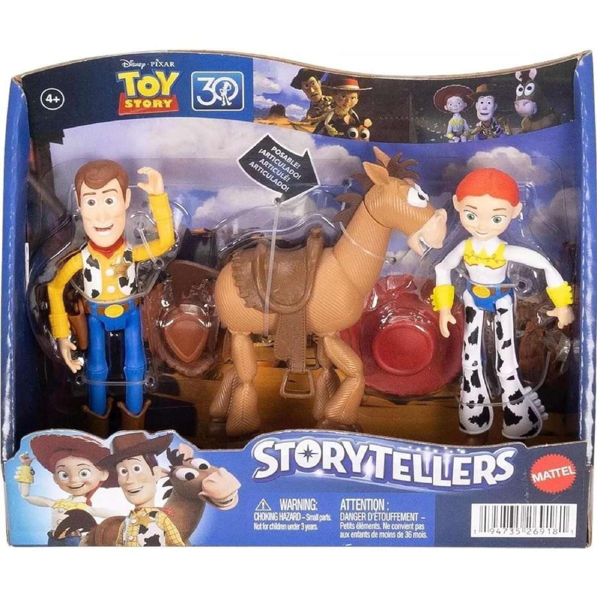Toy Story Bullseye Ag Rith Disney Pixar Toy Story 15" Bullseye Plush