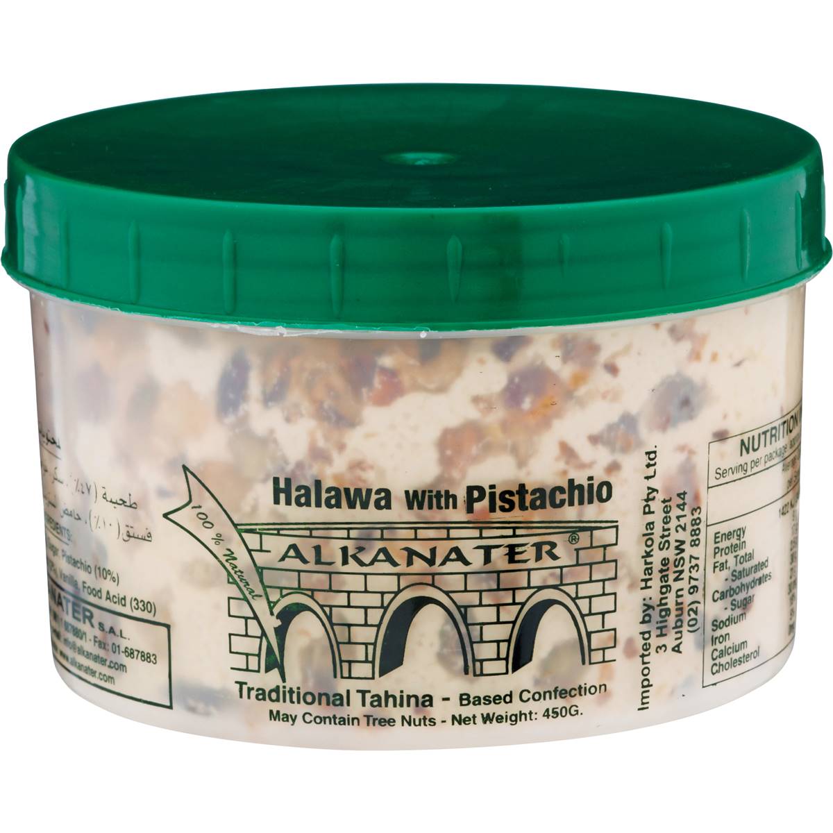 Alkanater Pistachio Halawa Lebanese Halawa With Pistachio 450g | Woolworths