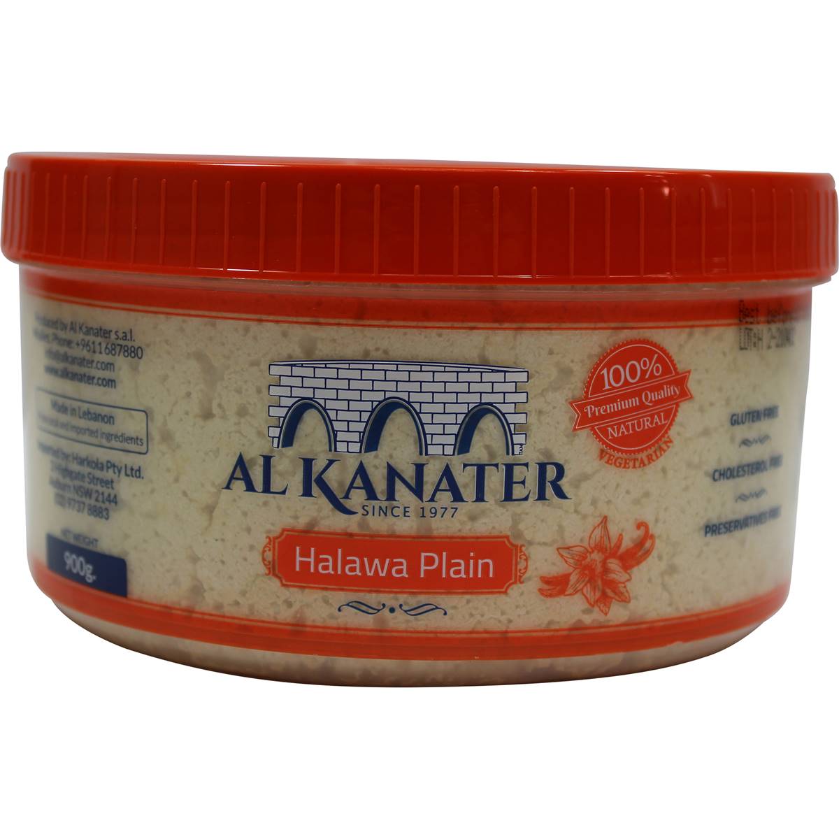 Al Kanater Halawa Plain 450g | Woolworths