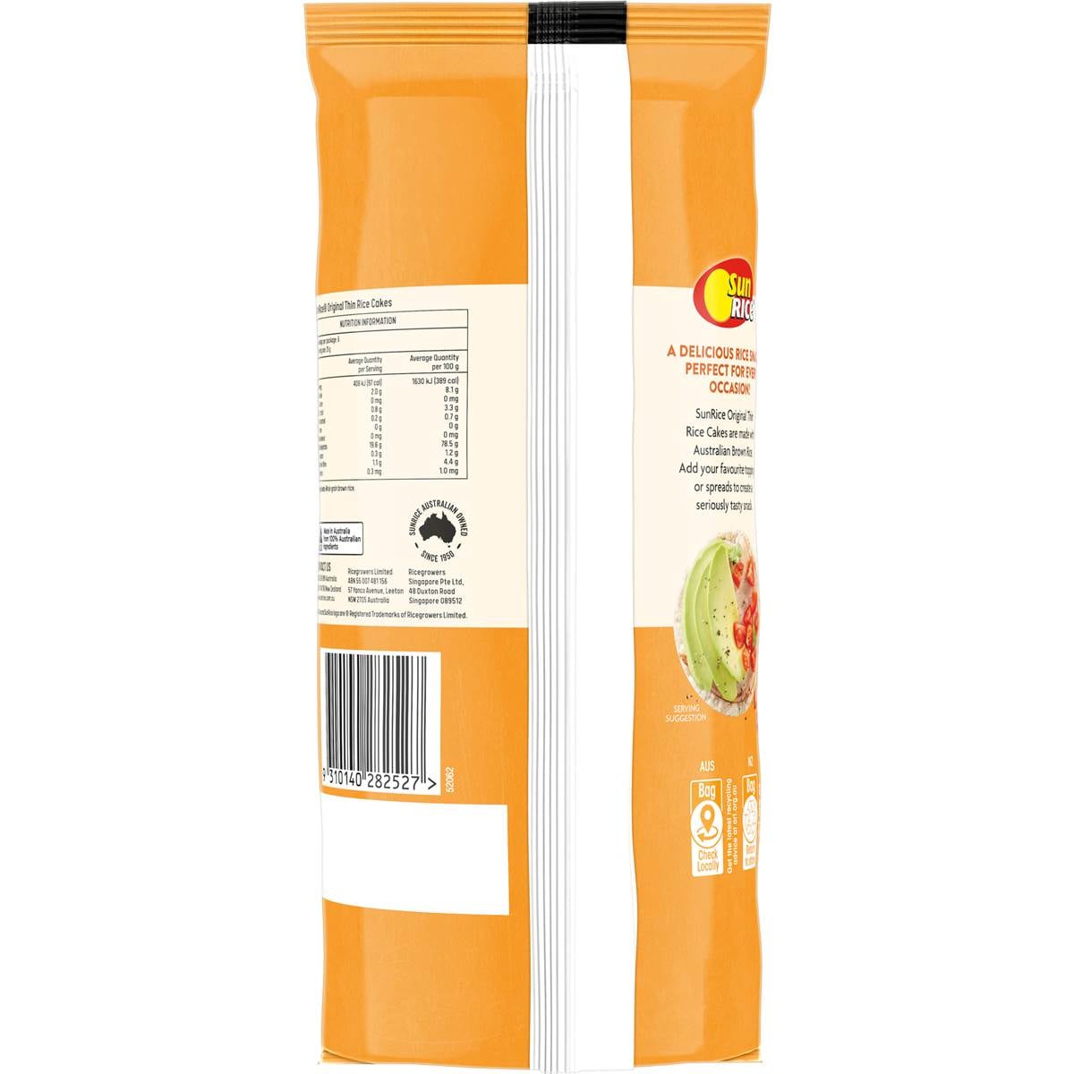 Sunrice Rice Cakes Original Rice Cakes 150g | Woolworths