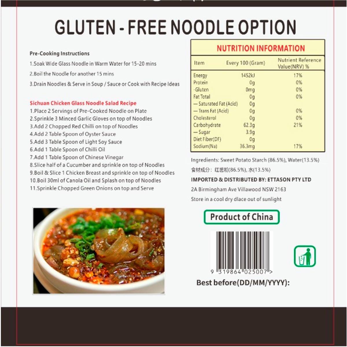 Osha Hot Pot Glass Noodles 400g | Woolworths