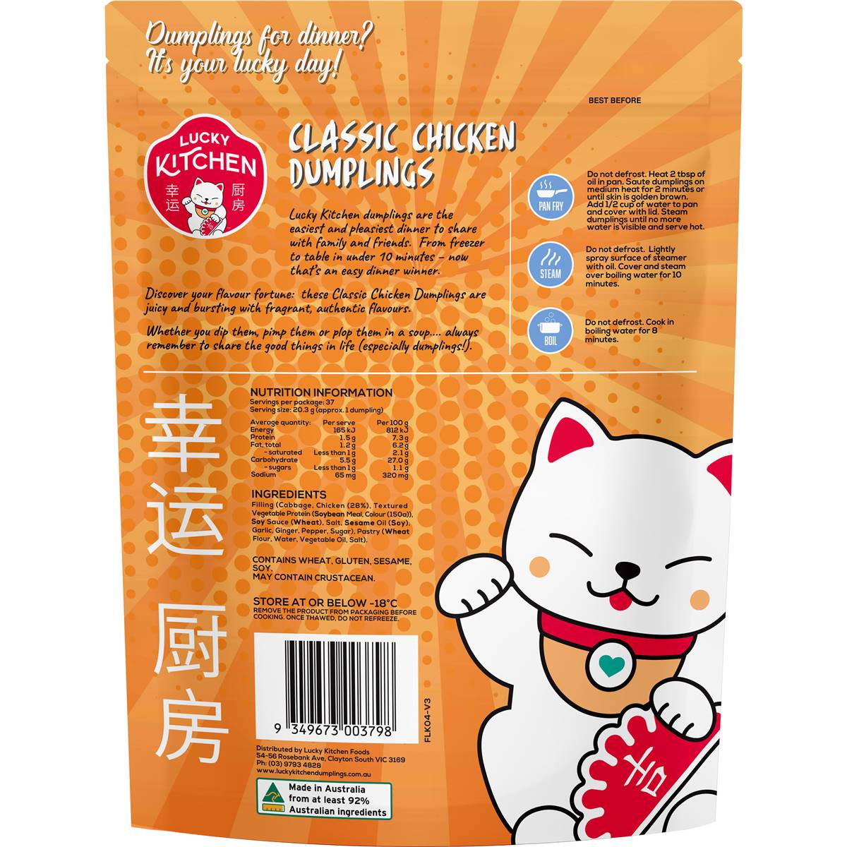 Lucky Kitchen Classic Chicken Dumplings 750g | Woolworths