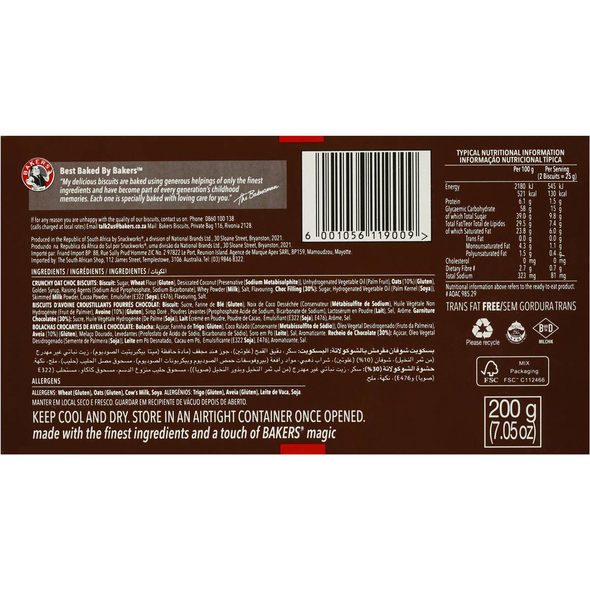 Bakers South African Chockits Biscuits 200g | Woolworths