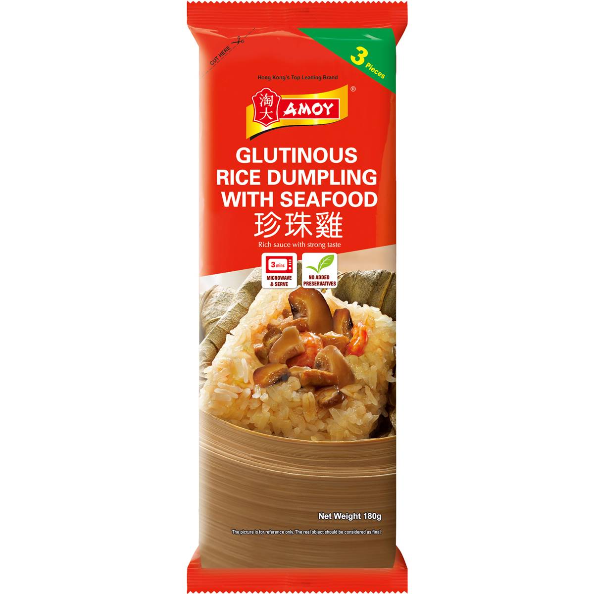 Glutinous Rice Flour Woolworths at Pearline Beard blog