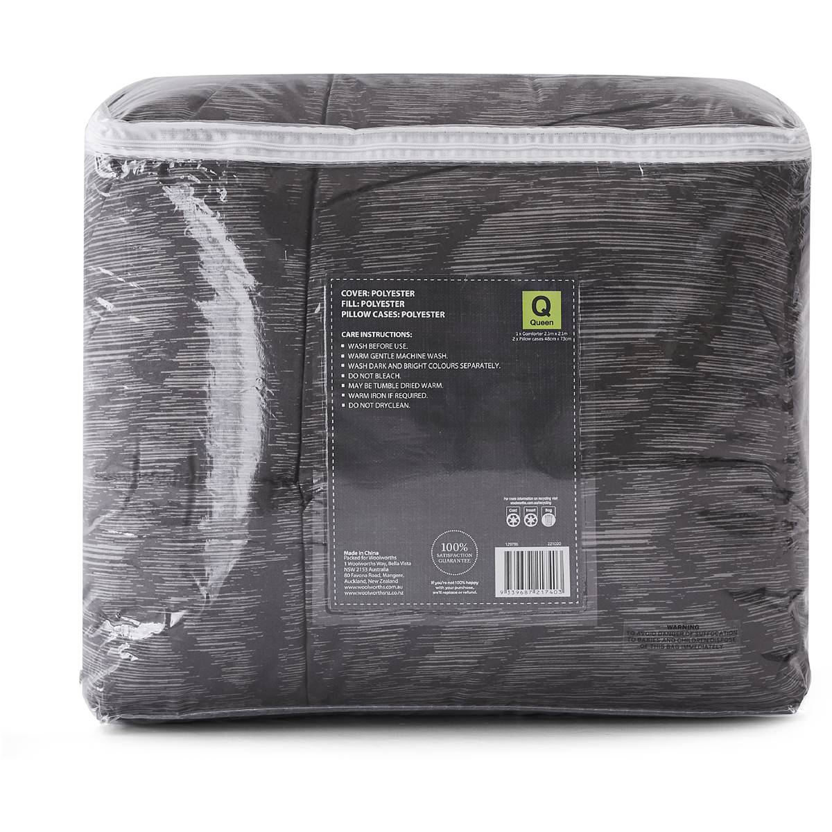 Inspire Comforter Set Queen Bed Assorted Each | Woolworths