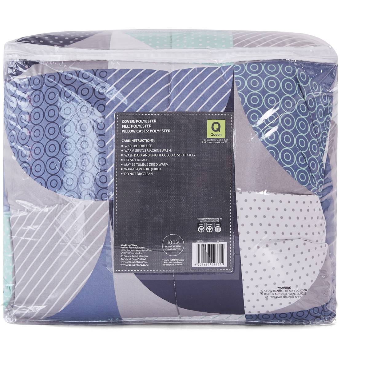 Inspire Comforter Set Queen Bed Assorted Each | Woolworths