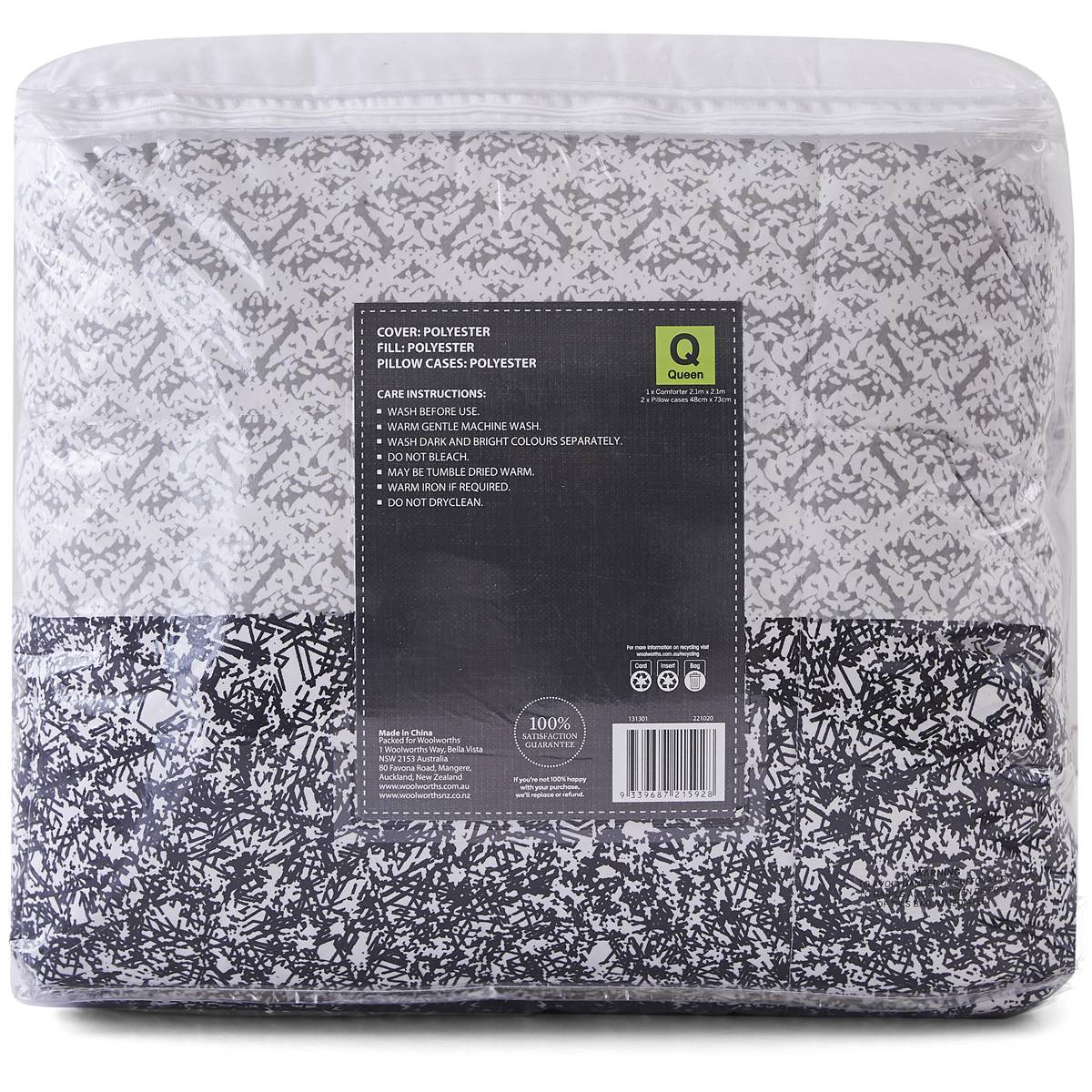 Inspire Comforter Set Queen Each | Woolworths
