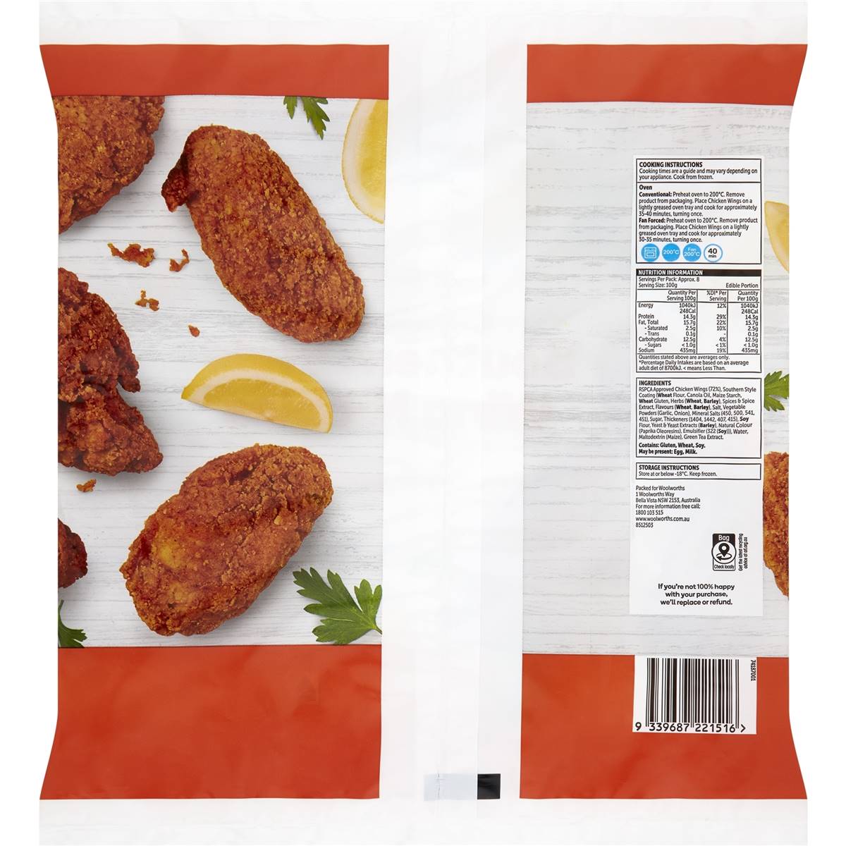 Woolworths Oven Roasted Southern Style Wing Nibbles 1kg | Woolworths