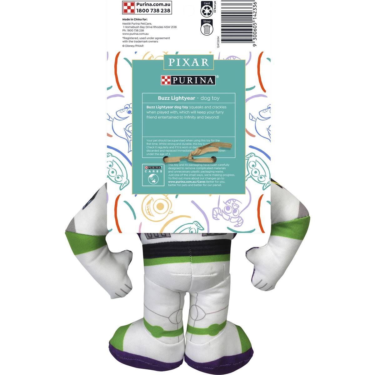 Purina Pixar Buzz Dog Toy Each | Woolworths
