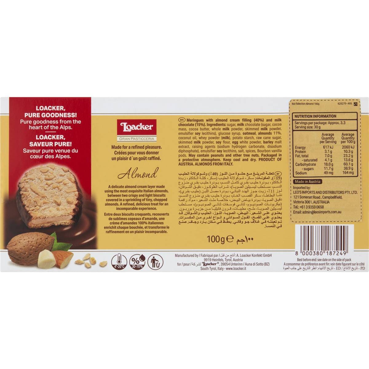 Loacker Gran Pasticceria Nut Selection Almond 100g | Woolworths