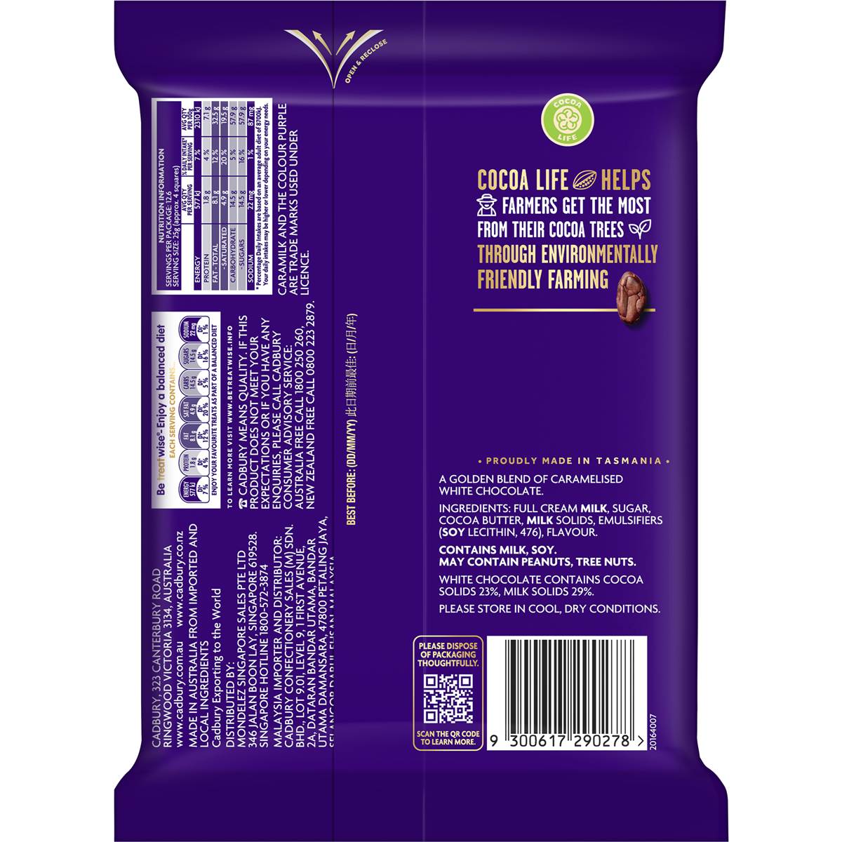 Cadbury Caramilk Large Chocolate Block 315g | Woolworths Cadbury Caramilk Large Chocolate Block 315g | Woolworths