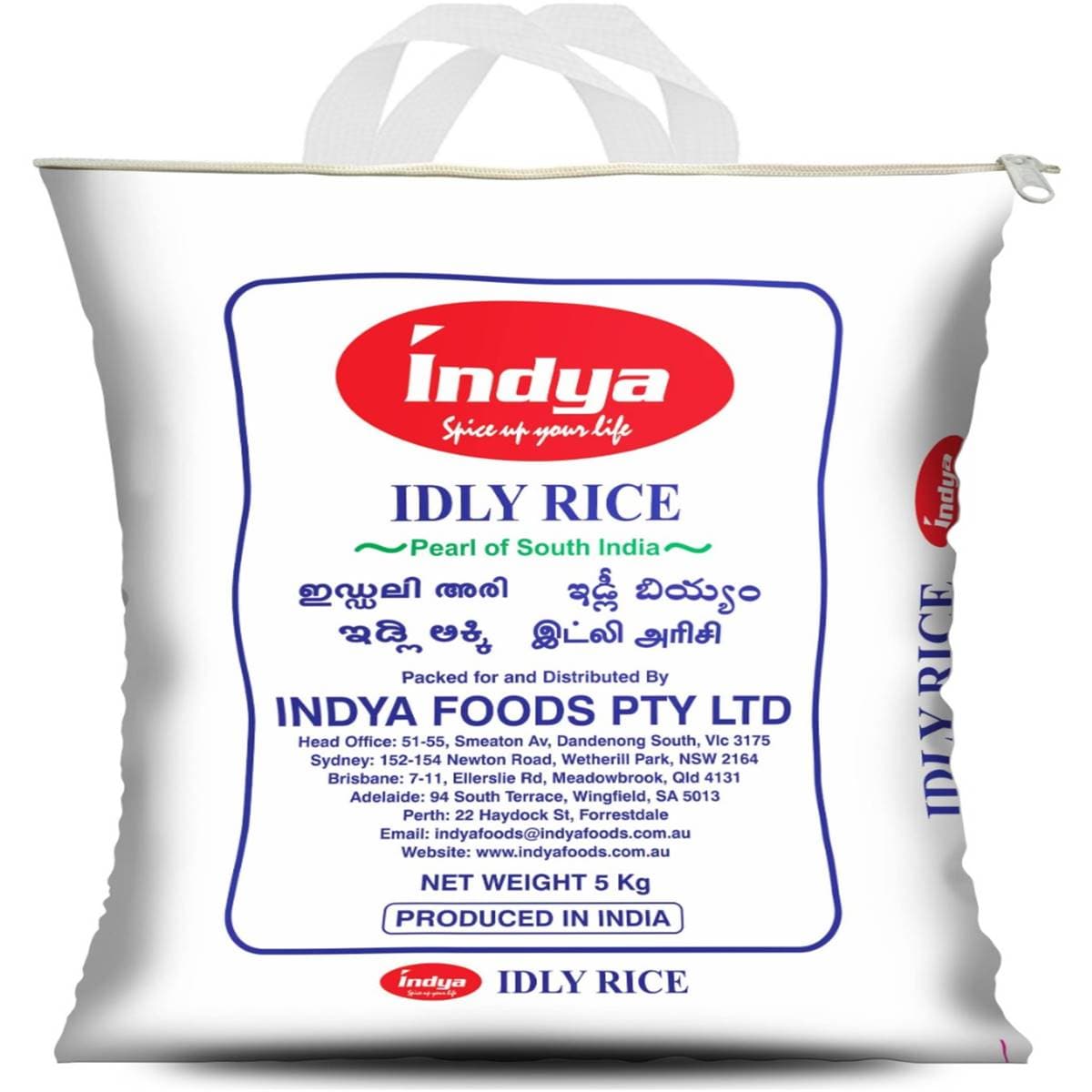 Indya Idli Rice 5kg | Woolworths