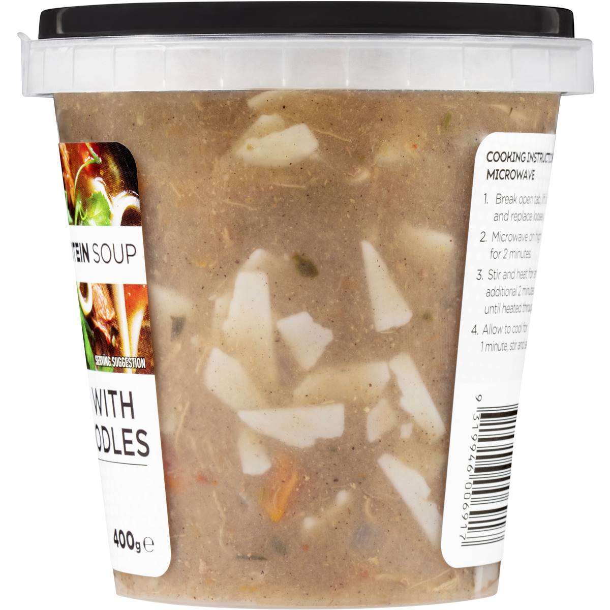 Strength Meals Co High Protein Beef Pho With Veg & Noodles Soup 400g ...